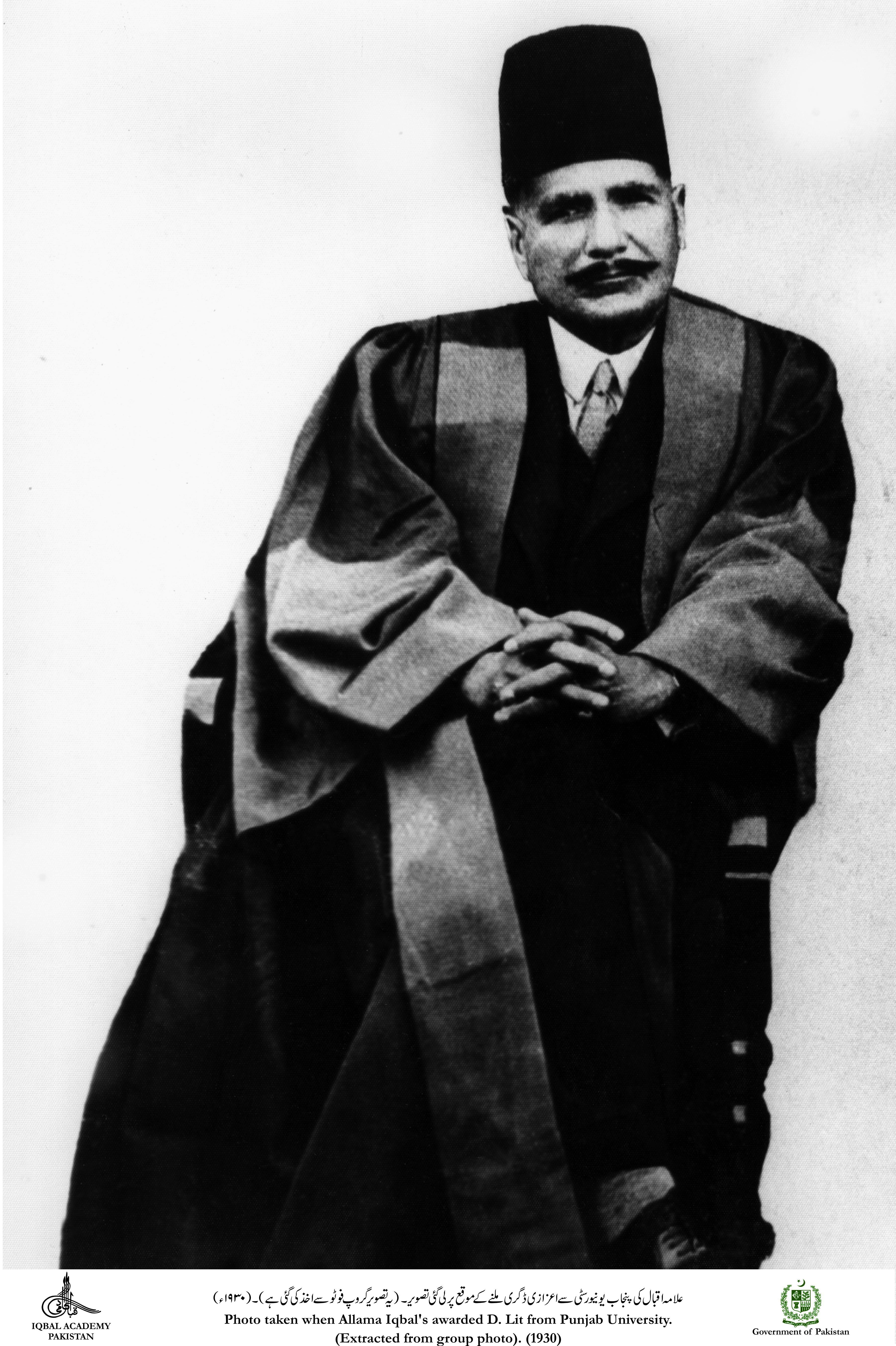 Muhammad Iqbal Wallpapers - Top Free Muhammad Iqbal Backgrounds ...