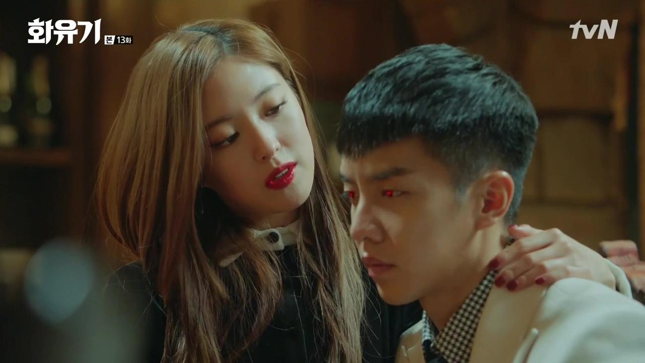 Hwayugi Wallpapers - Top Free Hwayugi Backgrounds - WallpaperAccess