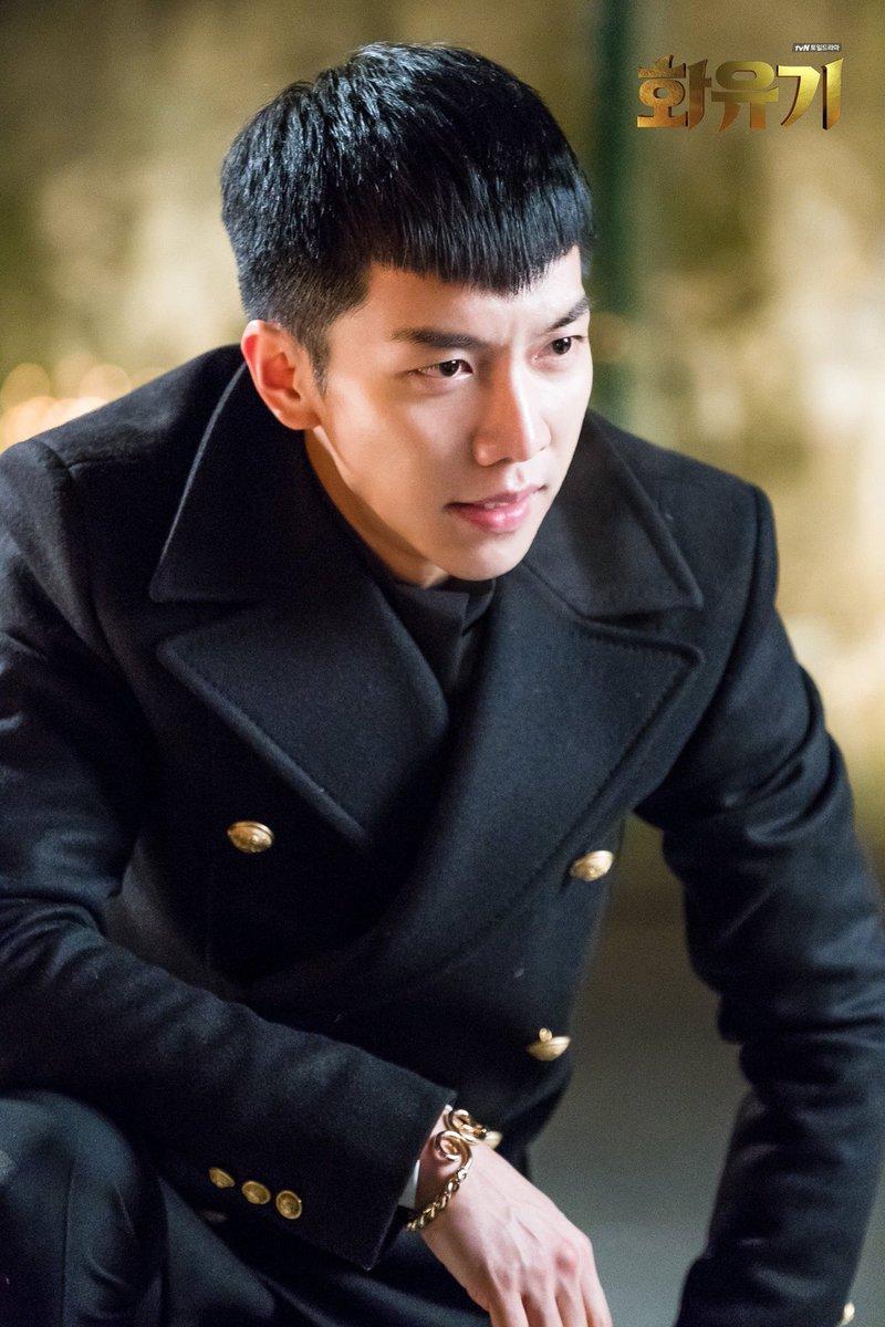 Hwayugi Wallpapers - Top Free Hwayugi Backgrounds - WallpaperAccess