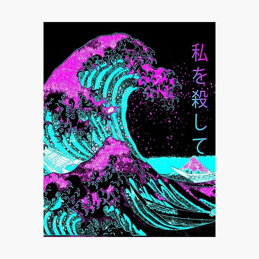 Aesthetic Kanagawa Wallpapers - Top Free Aesthetic Kanagawa Backgrounds ...