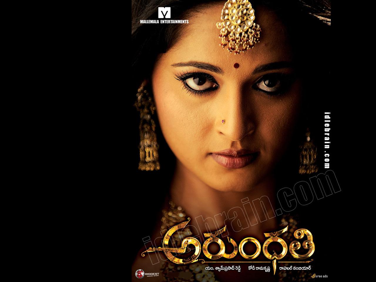 Arundhati Wallpapers - Top Free Arundhati Backgrounds - WallpaperAccess