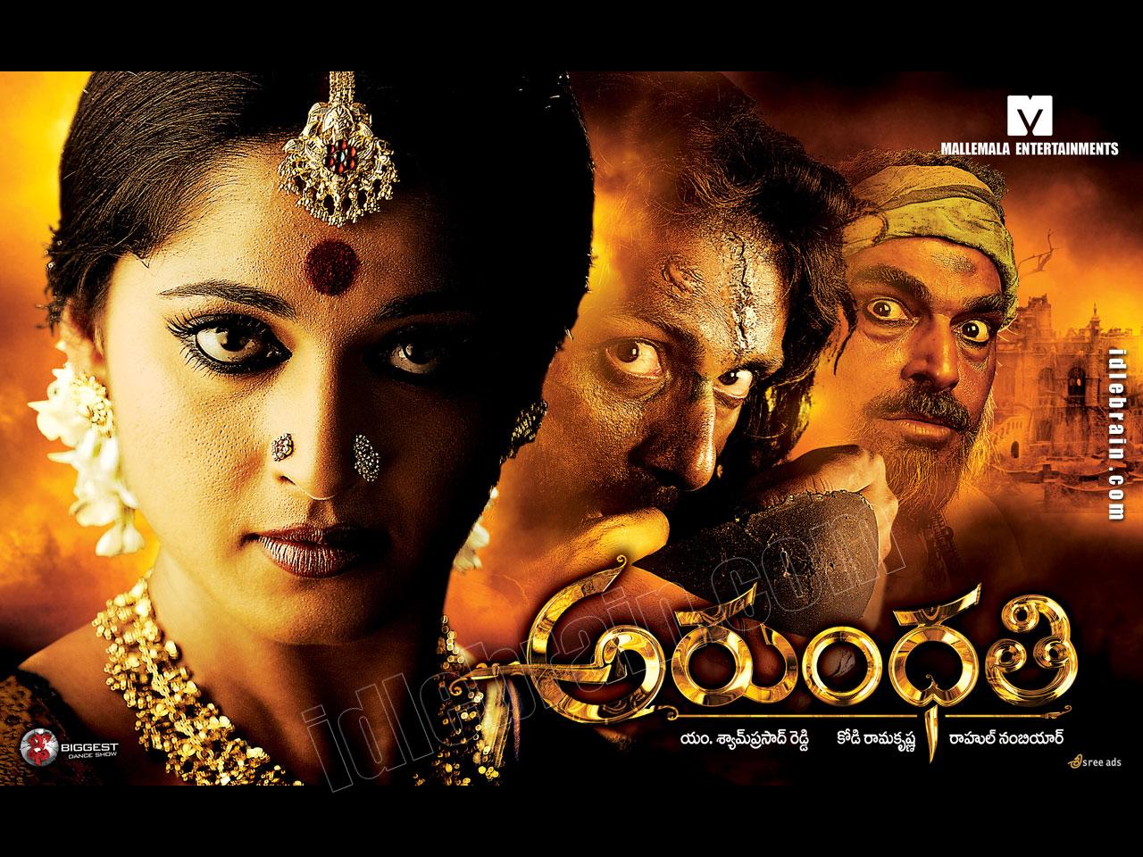 Arundhati Wallpapers - Top Free Arundhati Backgrounds - WallpaperAccess