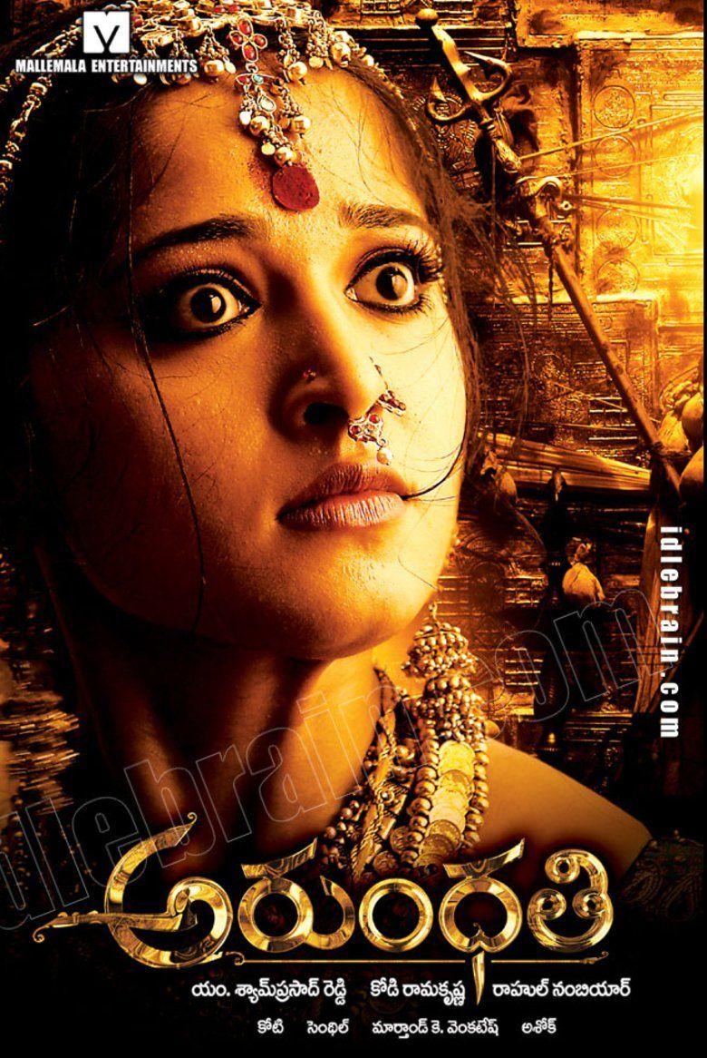 Arundhati Wallpapers - Top Free Arundhati Backgrounds - WallpaperAccess