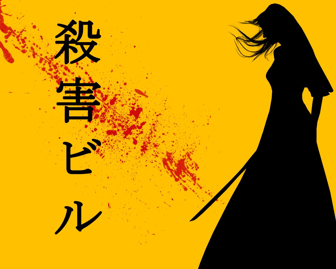 Kill Bill 4K Wallpapers - Top Free Kill Bill 4K Backgrounds ...