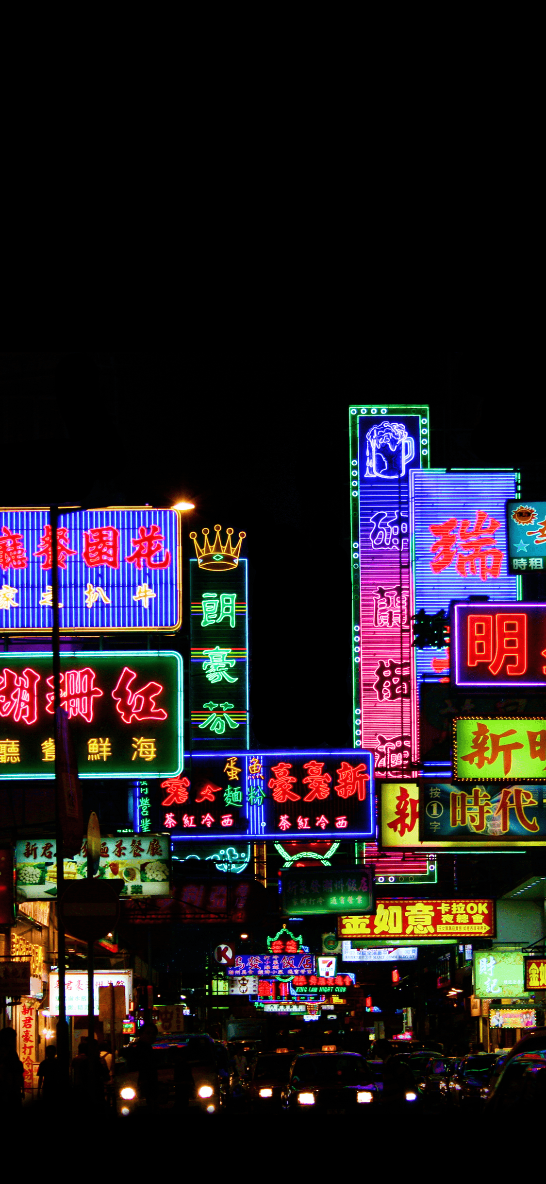Hong Kong Neon Wallpapers - Top Free Hong Kong Neon Backgrounds ...