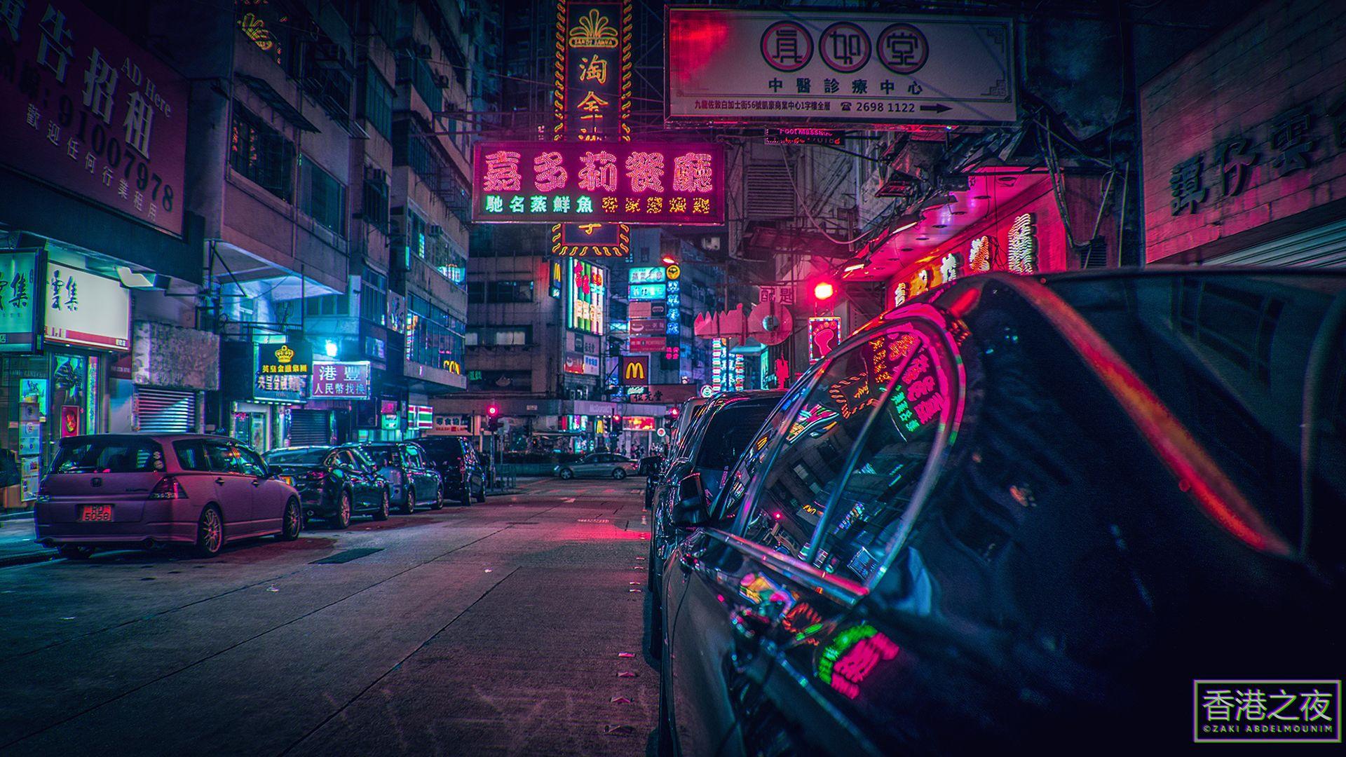 Hong Kong Neon Wallpapers - Top Free Hong Kong Neon Backgrounds ...