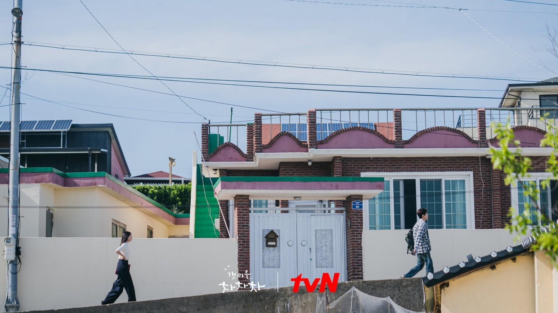 Hometown Cha Cha Cha Wallpapers - Top Free Hometown Cha Cha Cha ...