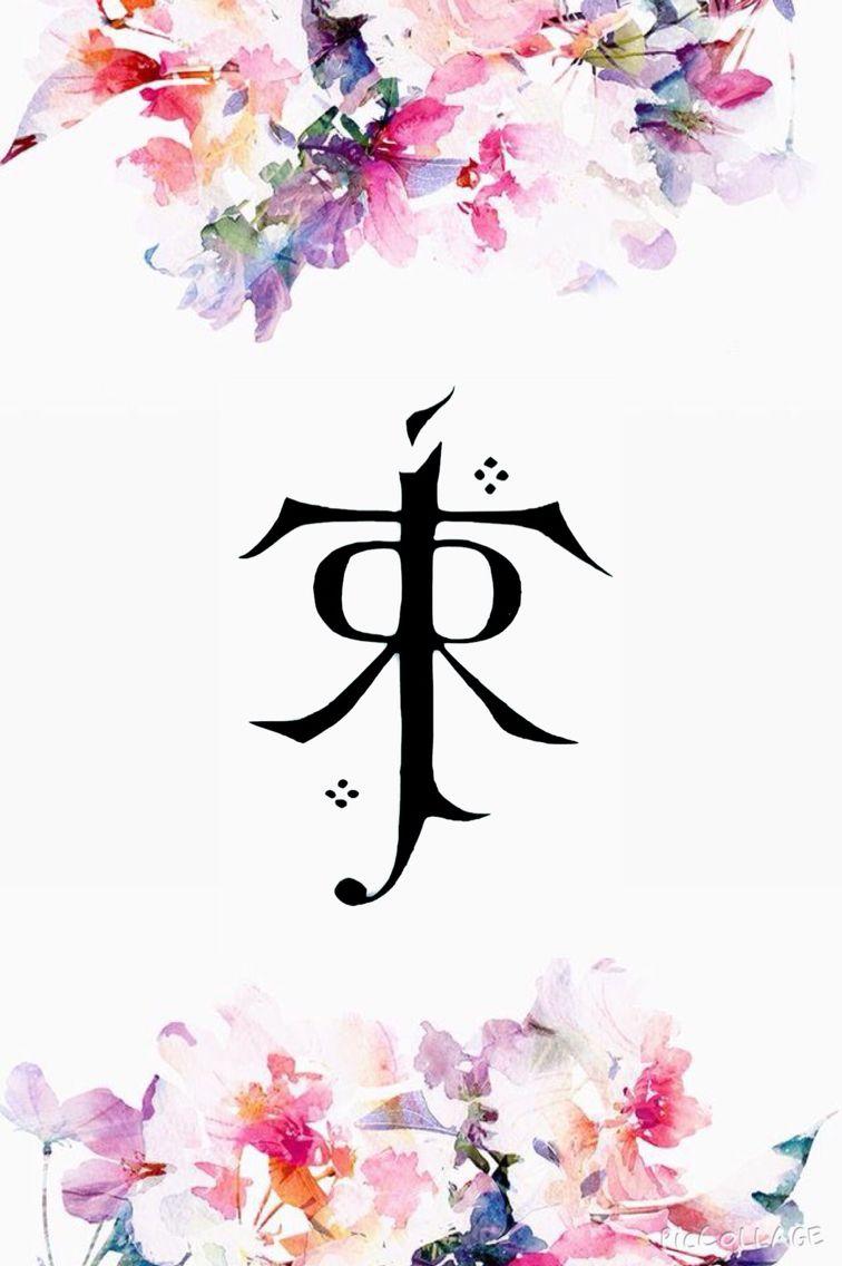 J.R.R Tolkien 4K Wallpapers - Top Free J.R.R Tolkien 4K Backgrounds ...