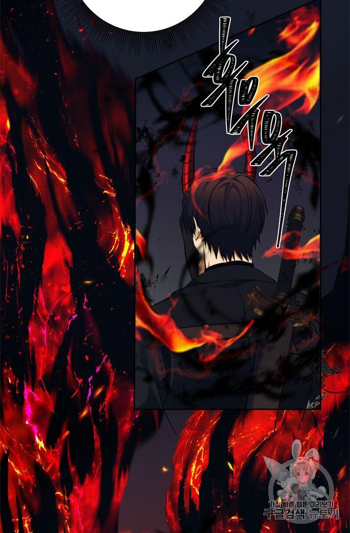 Second Life Ranker Wallpapers - Top Free Second Life Ranker Backgrounds ...