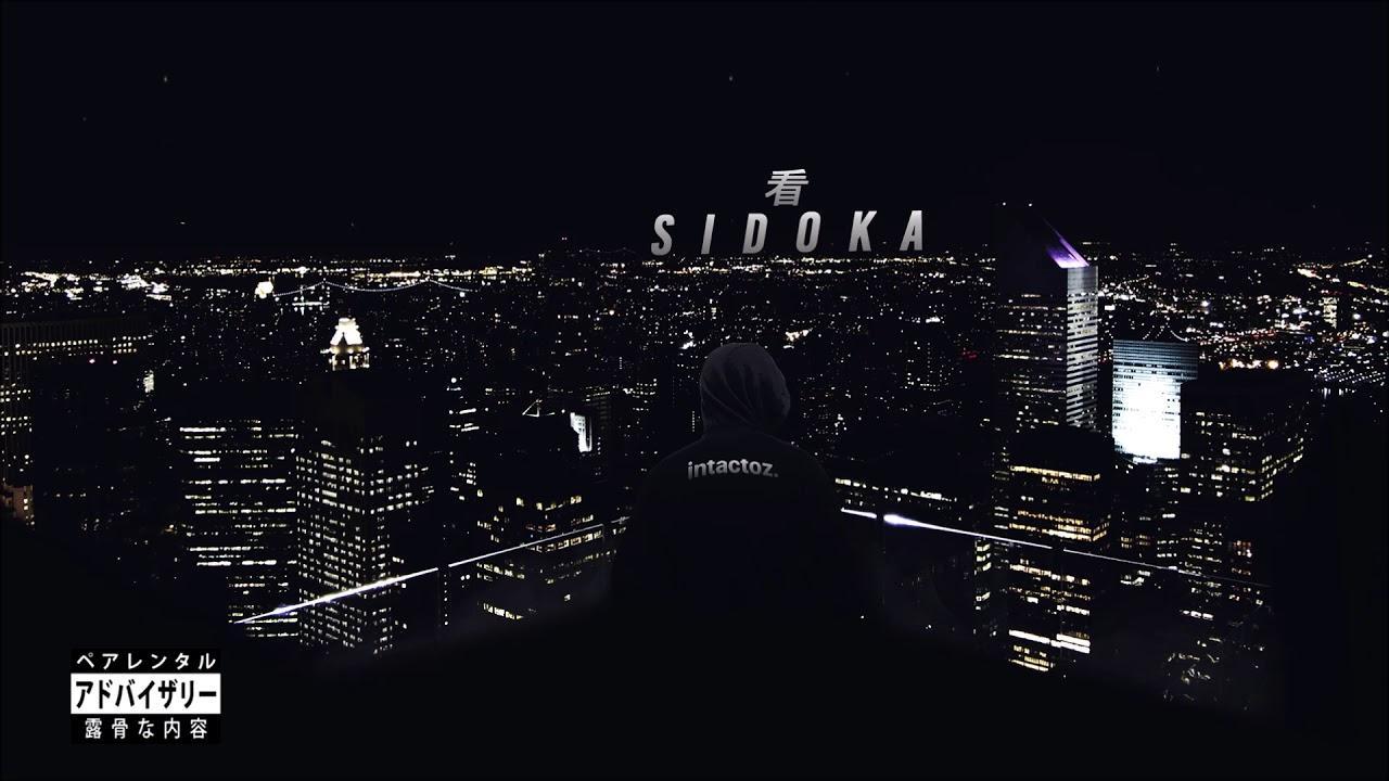 Sidoka Wallpapers - Top Free Sidoka Backgrounds - WallpaperAccess