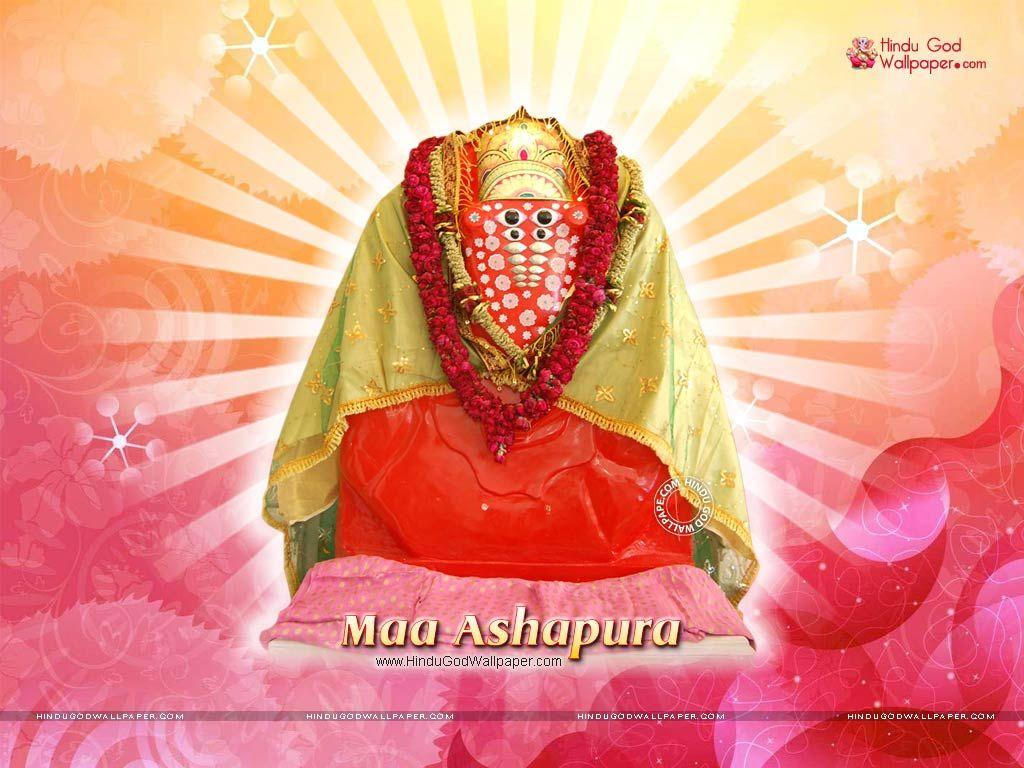 Ashapura Wallpapers - Top Free Ashapura Backgrounds - WallpaperAccess