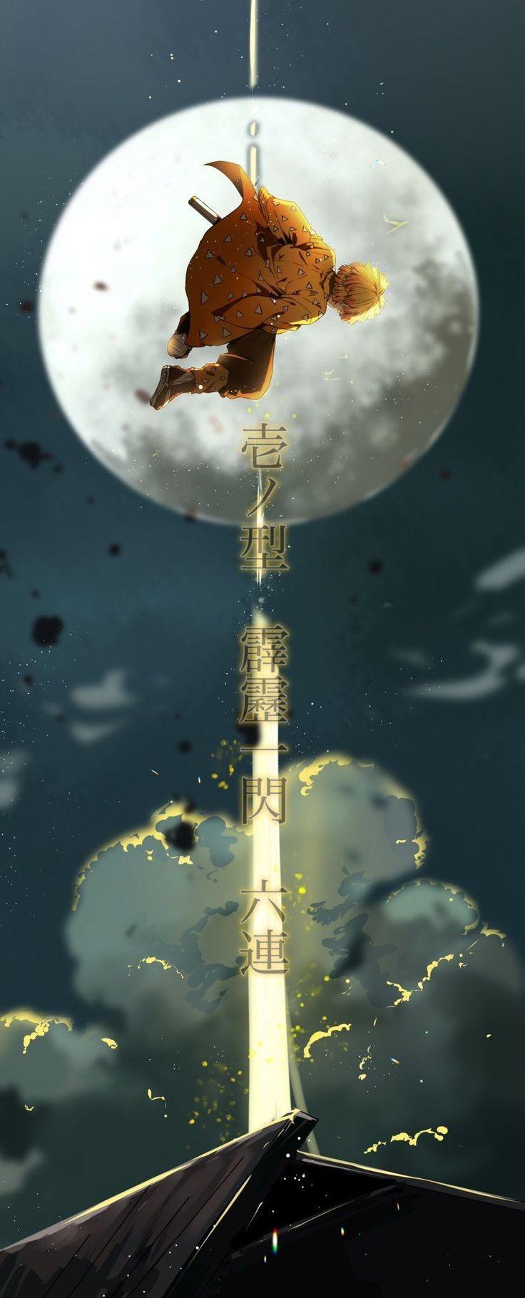 Demon Slayer Moon Wallpapers - Top Free Demon Slayer Moon Backgrounds ...