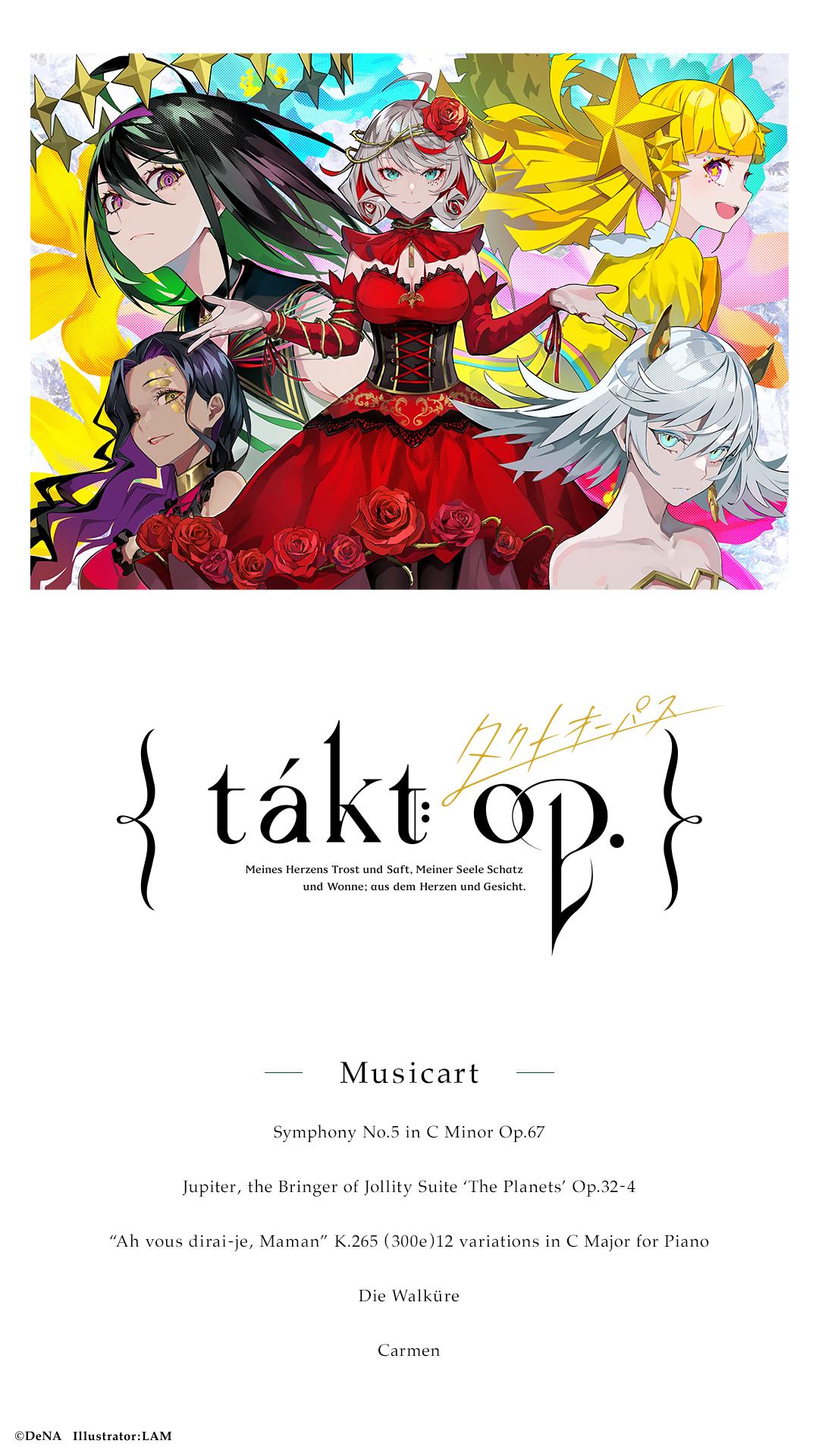 Takt Op Destiny Wallpapers - Top Free Takt Op Destiny Backgrounds ...