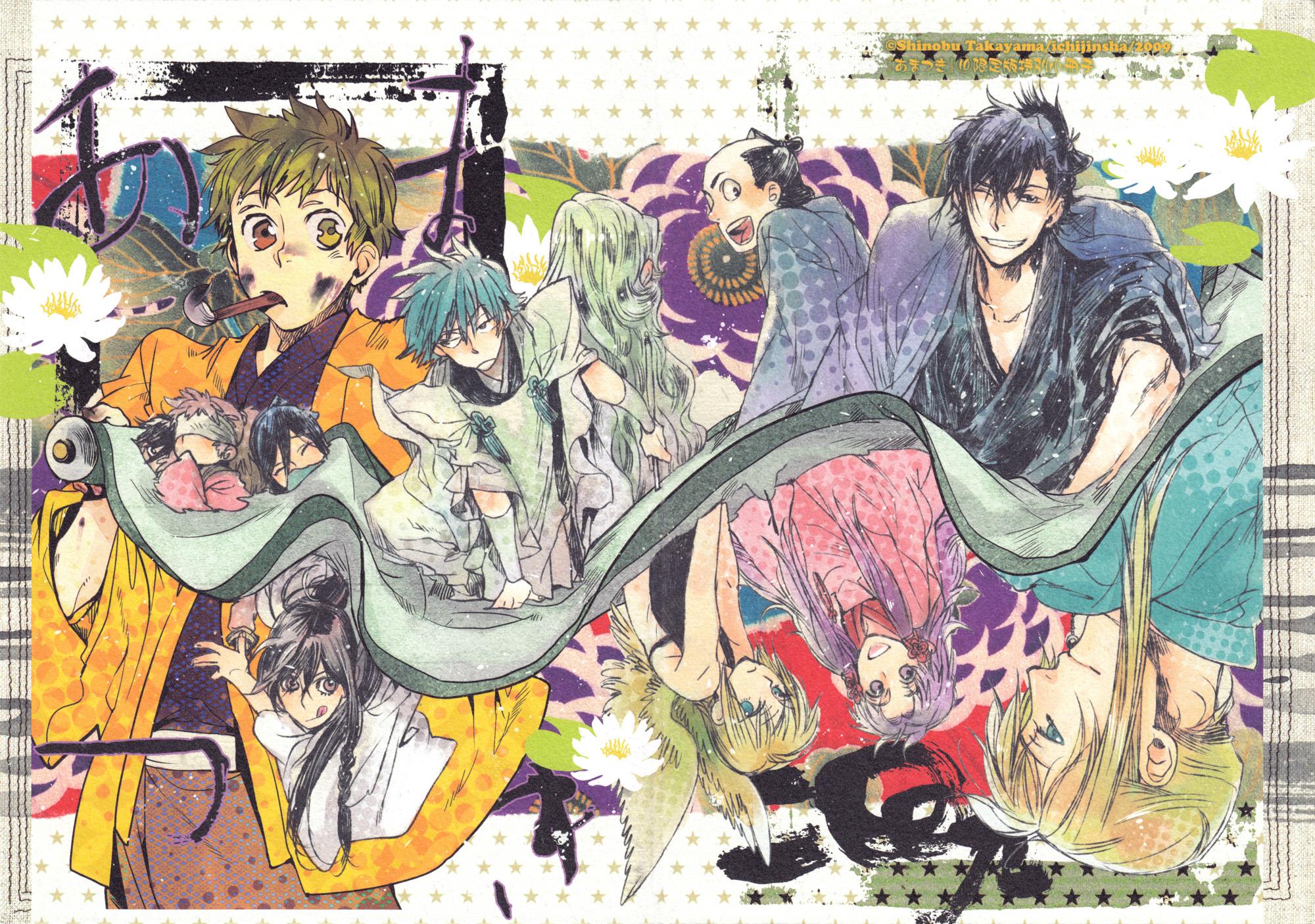 Bonten Wallpapers - Top Free Bonten Backgrounds - WallpaperAccess