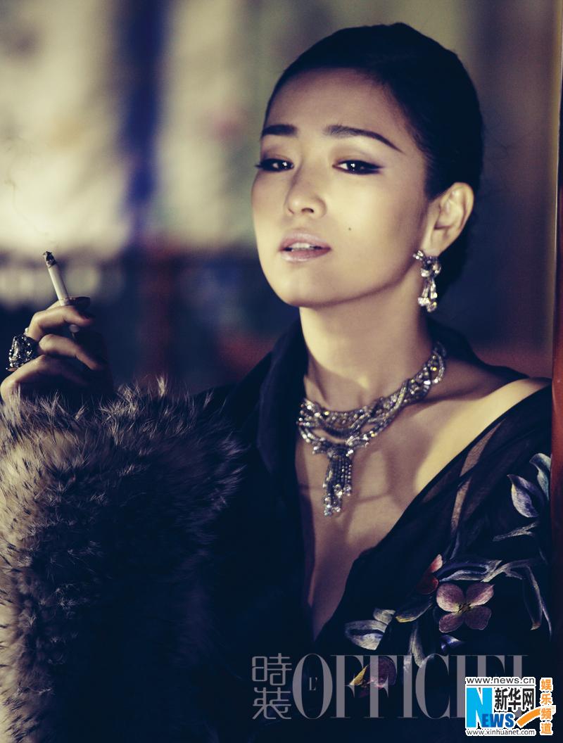 Gong Li Wallpapers - Top Free Gong Li Backgrounds - WallpaperAccess