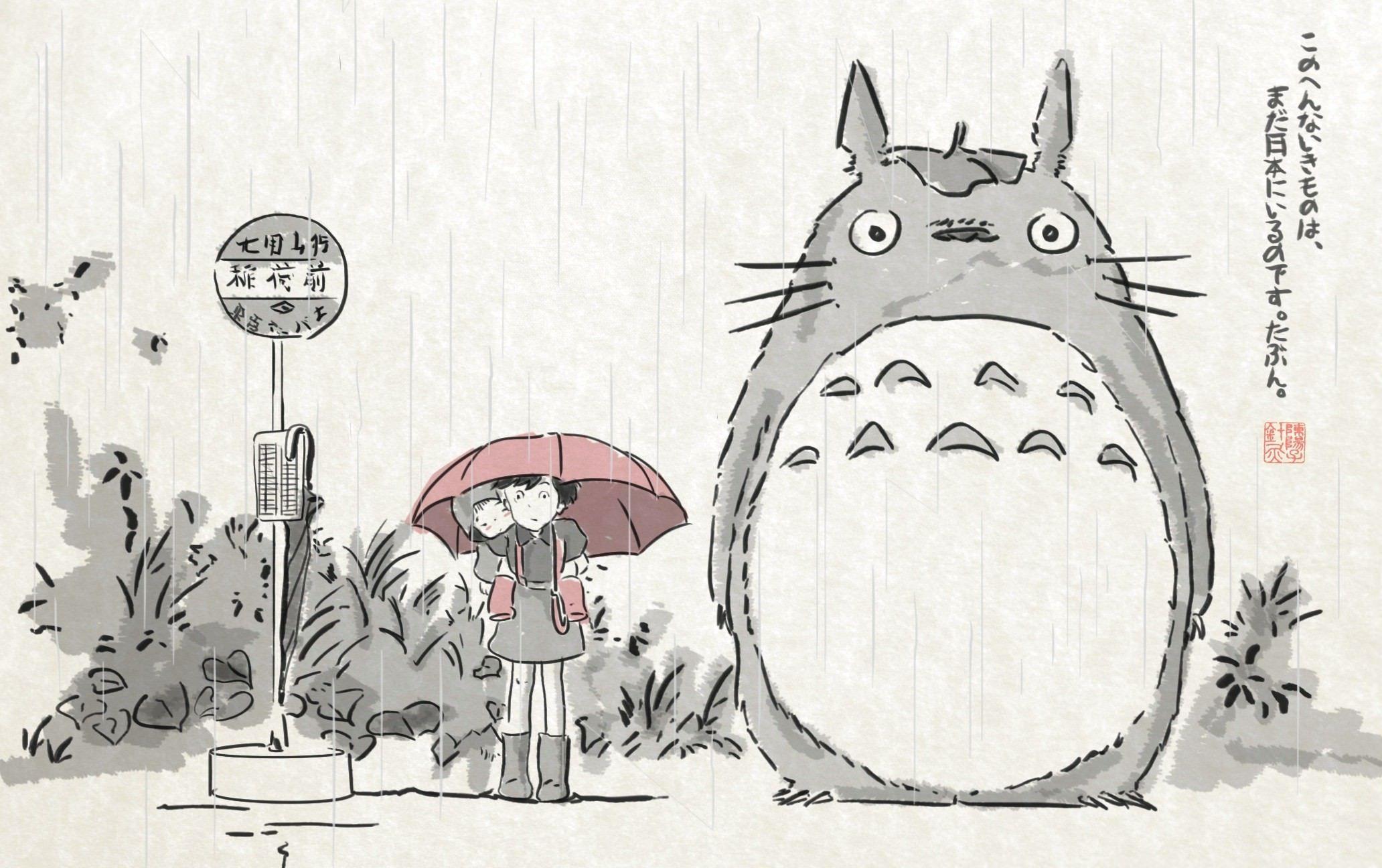 White Totoro Wallpapers - Top Free White Totoro Backgrounds ...