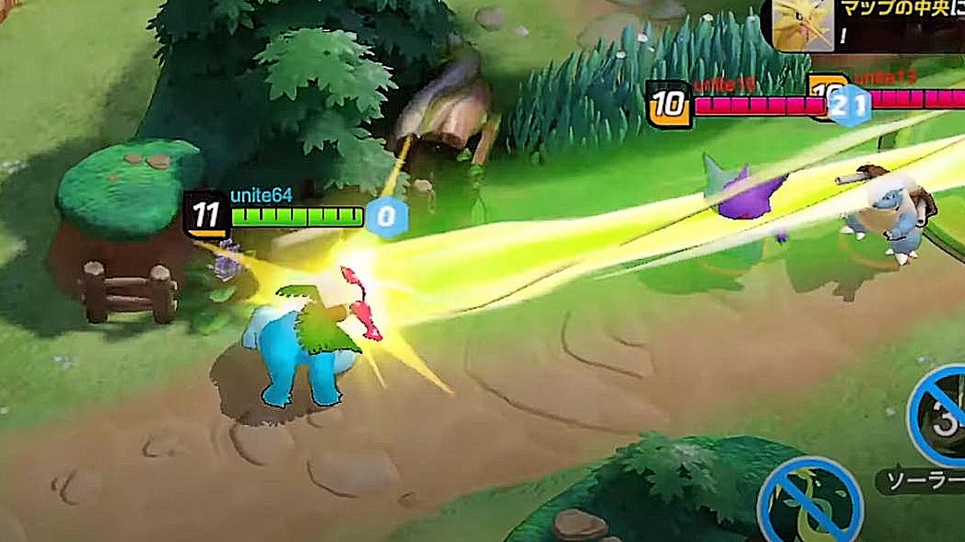 Pokemon Unite Wallpapers - Top Free Pokemon Unite Backgrounds ...