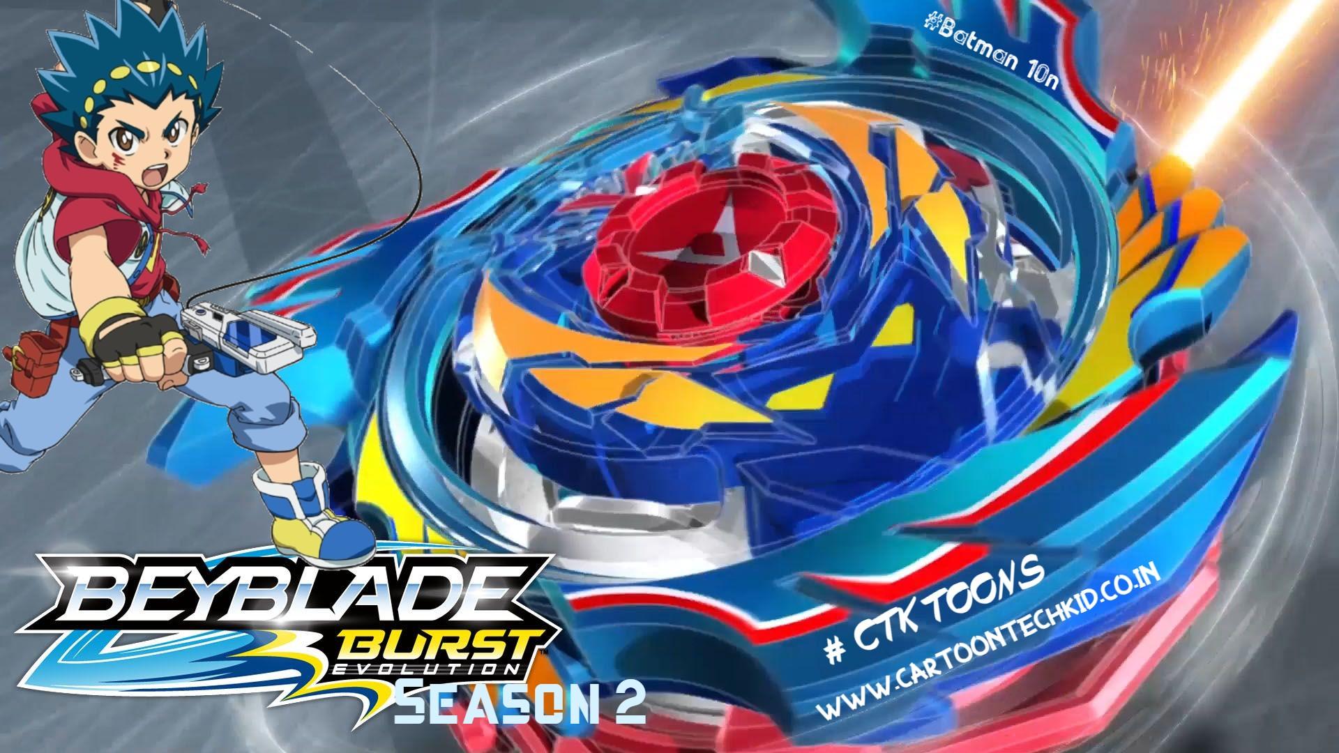Beyblade Evolution Wallpapers - Top Free Beyblade Evolution Backgrounds ...