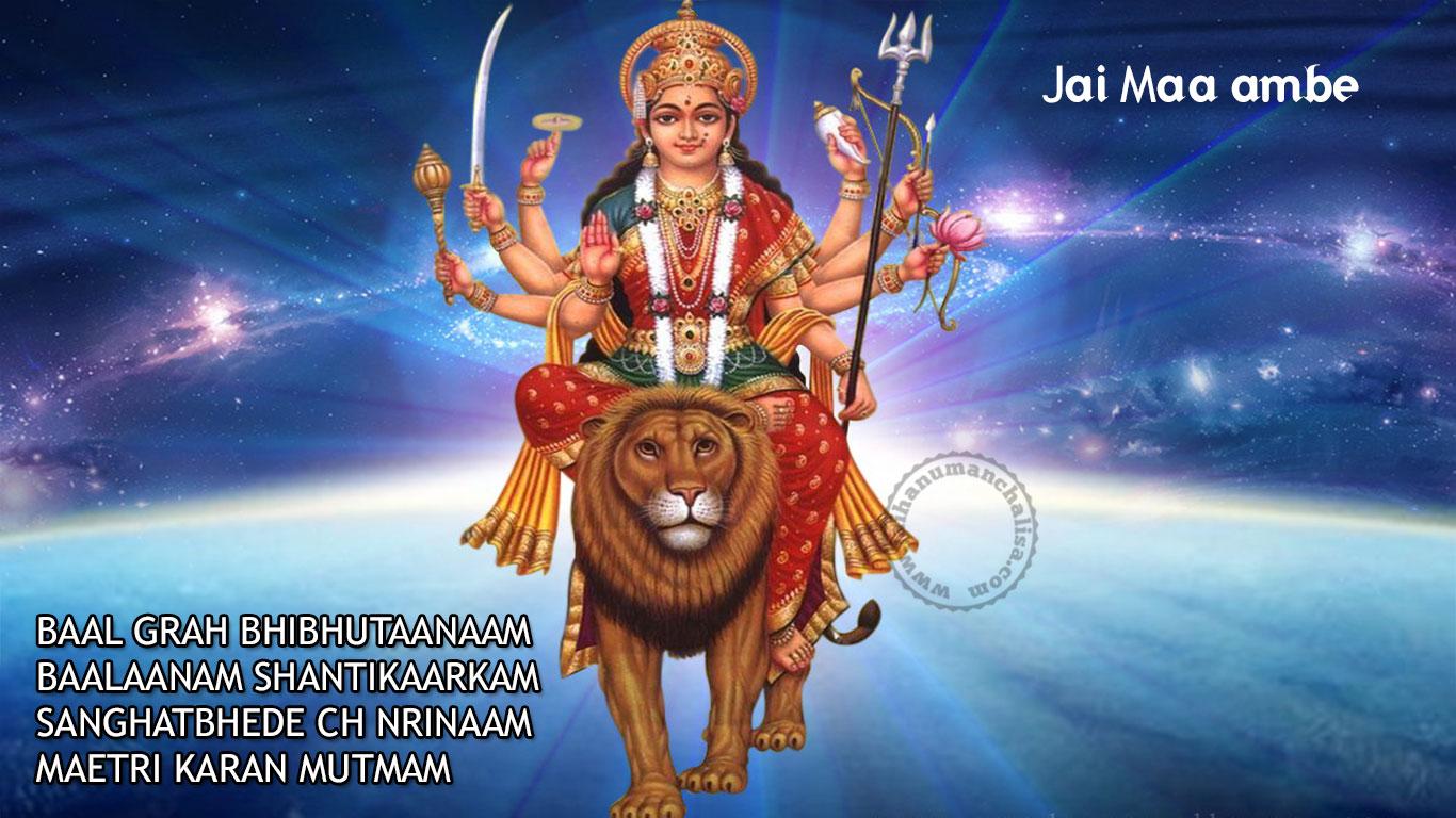 Mata Rani Wallpapers - Top Free Mata Rani Backgrounds - WallpaperAccess