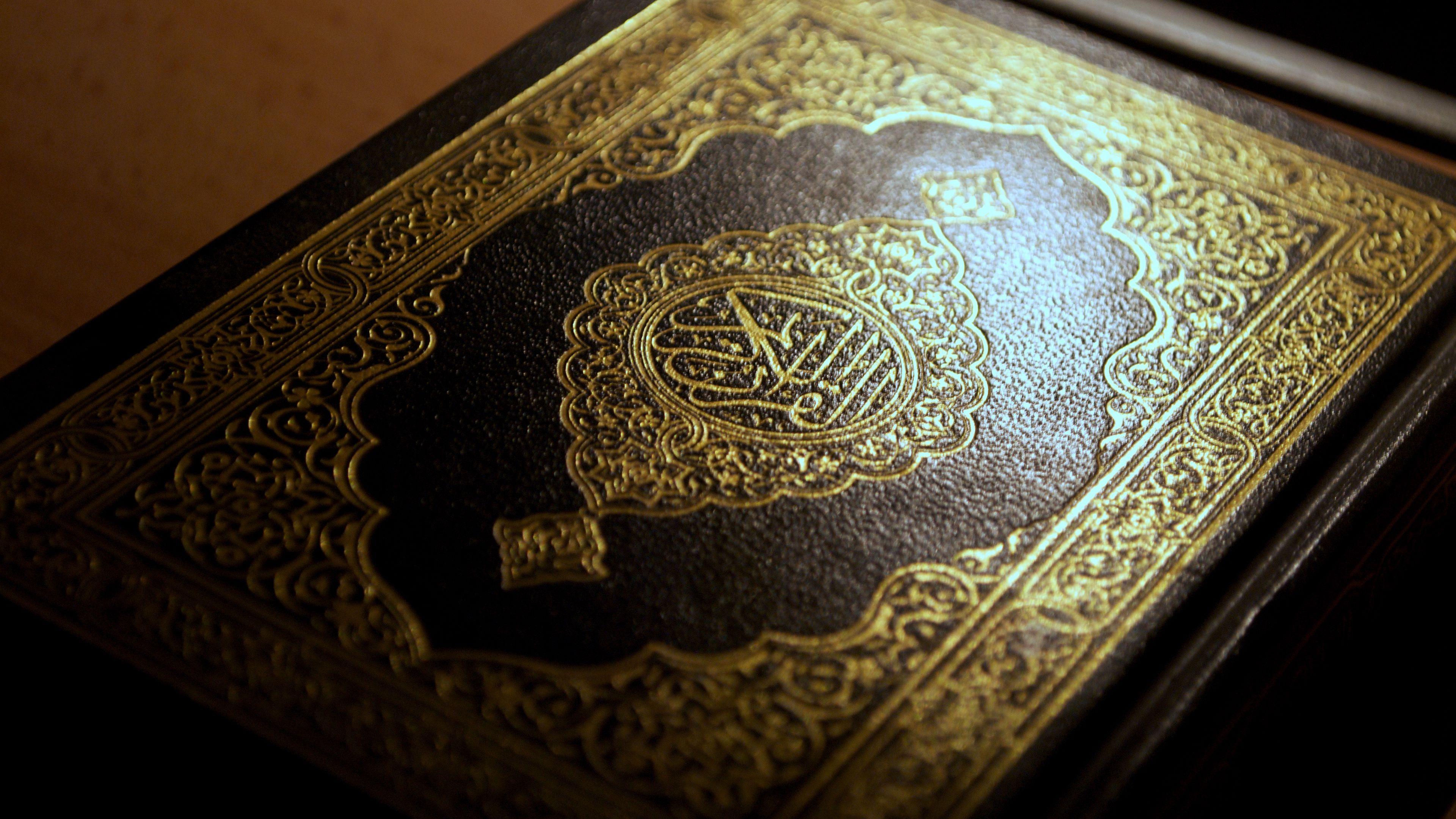 Quran Desktop Wallpapers - Top Free Quran Desktop Backgrounds ...