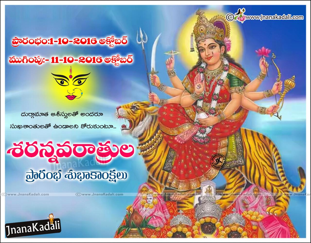 Navaratri Wallpapers - Top Free Navaratri Backgrounds - WallpaperAccess