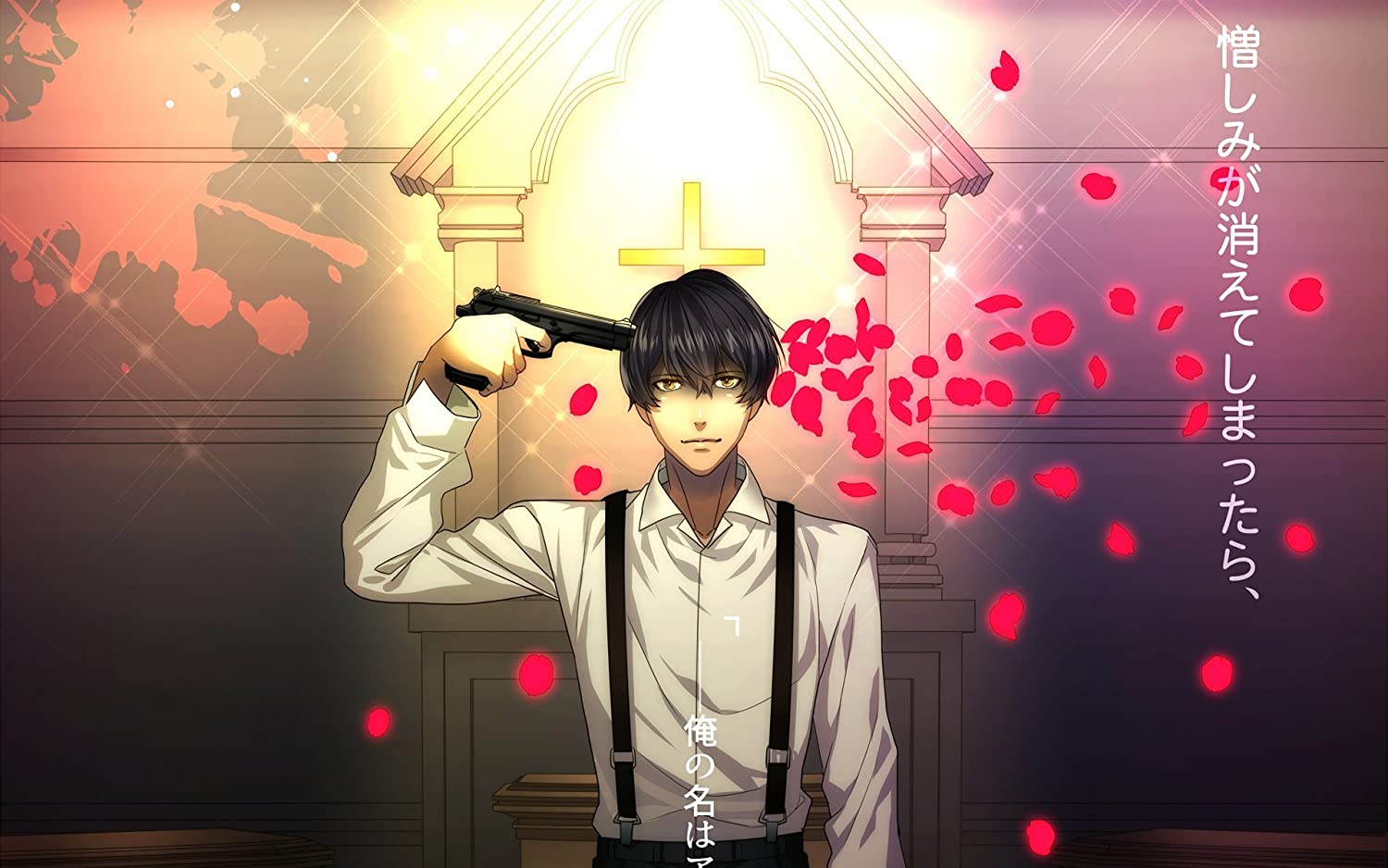 Angelo 91 Days Wallpapers - Top Free Angelo 91 Days Backgrounds ...