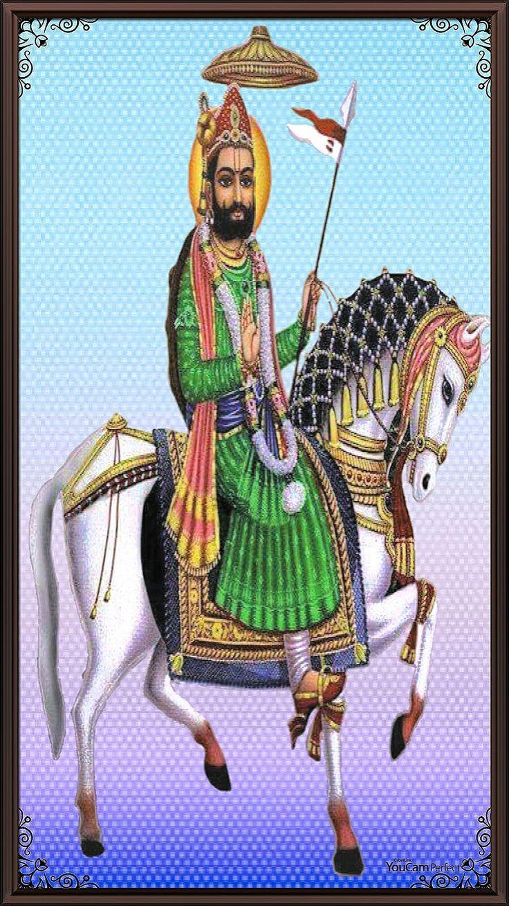 Ramapir Wallpapers - Top Free Ramapir Backgrounds - WallpaperAccess