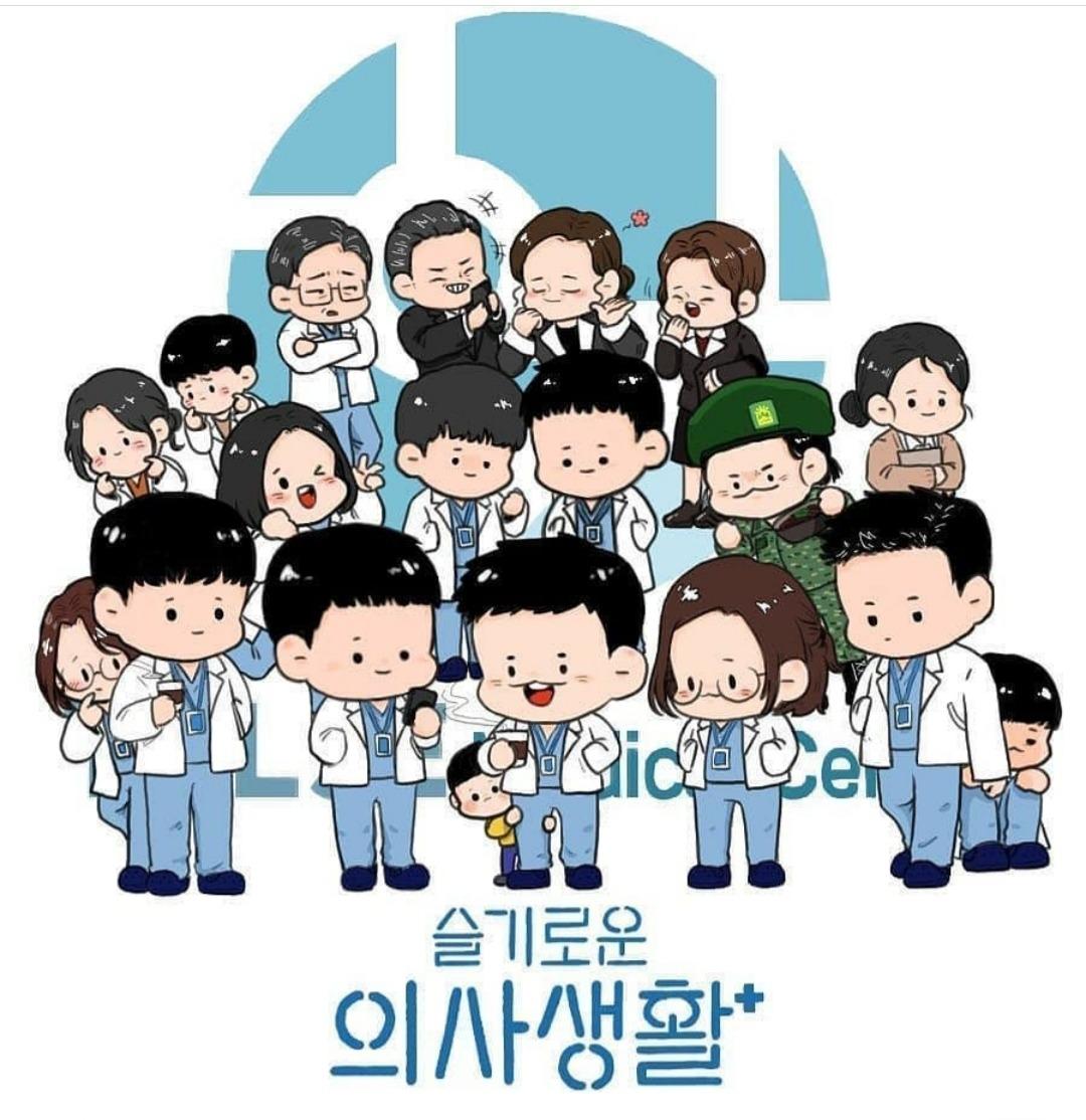 Hospital Playlist 2 Wallpapers - Top Free Hospital Playlist 2 ...