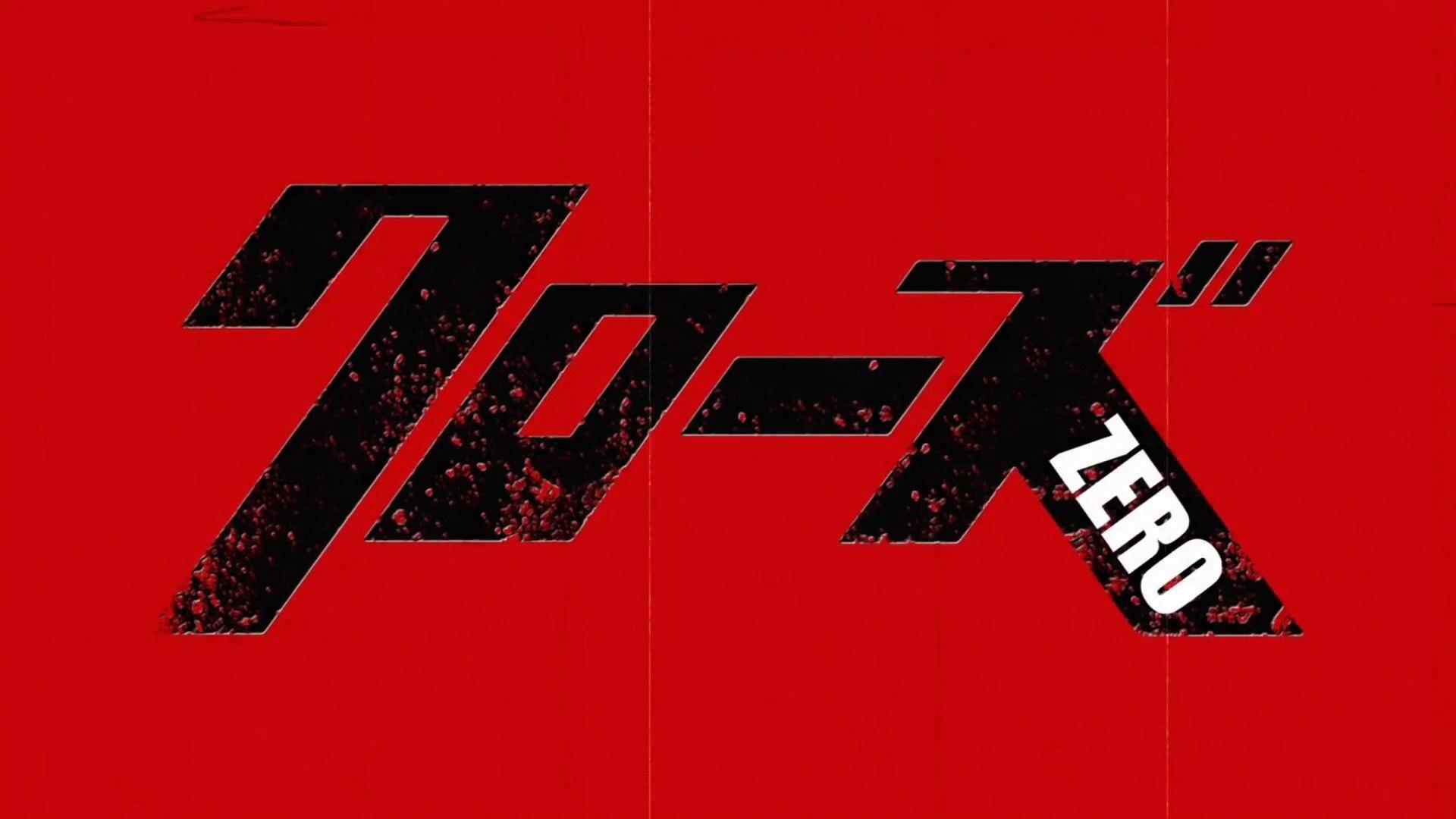 Crow Zero Wallpapers - Top Free Crow Zero Backgrounds - WallpaperAccess