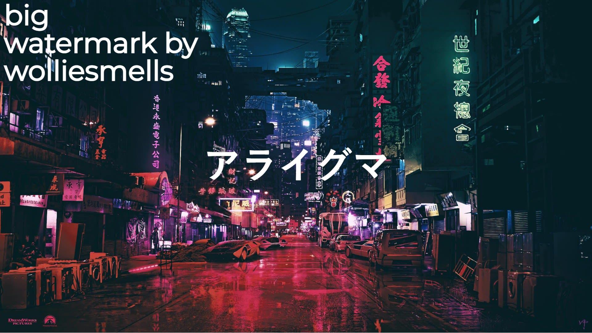 Vibey Wallpapers - Top Free Vibey Backgrounds - WallpaperAccess