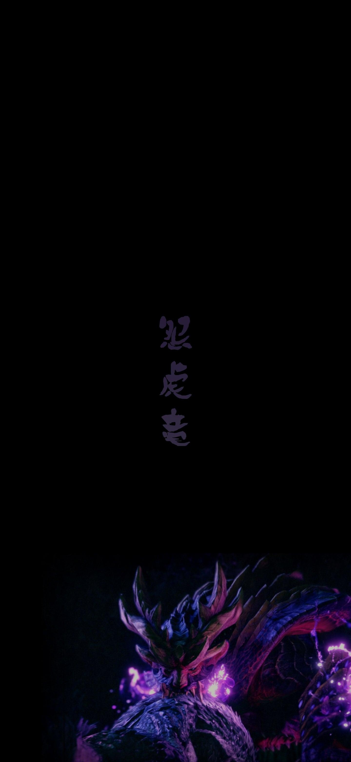 Magnamalo Wallpapers - Top Free Magnamalo Backgrounds - WallpaperAccess