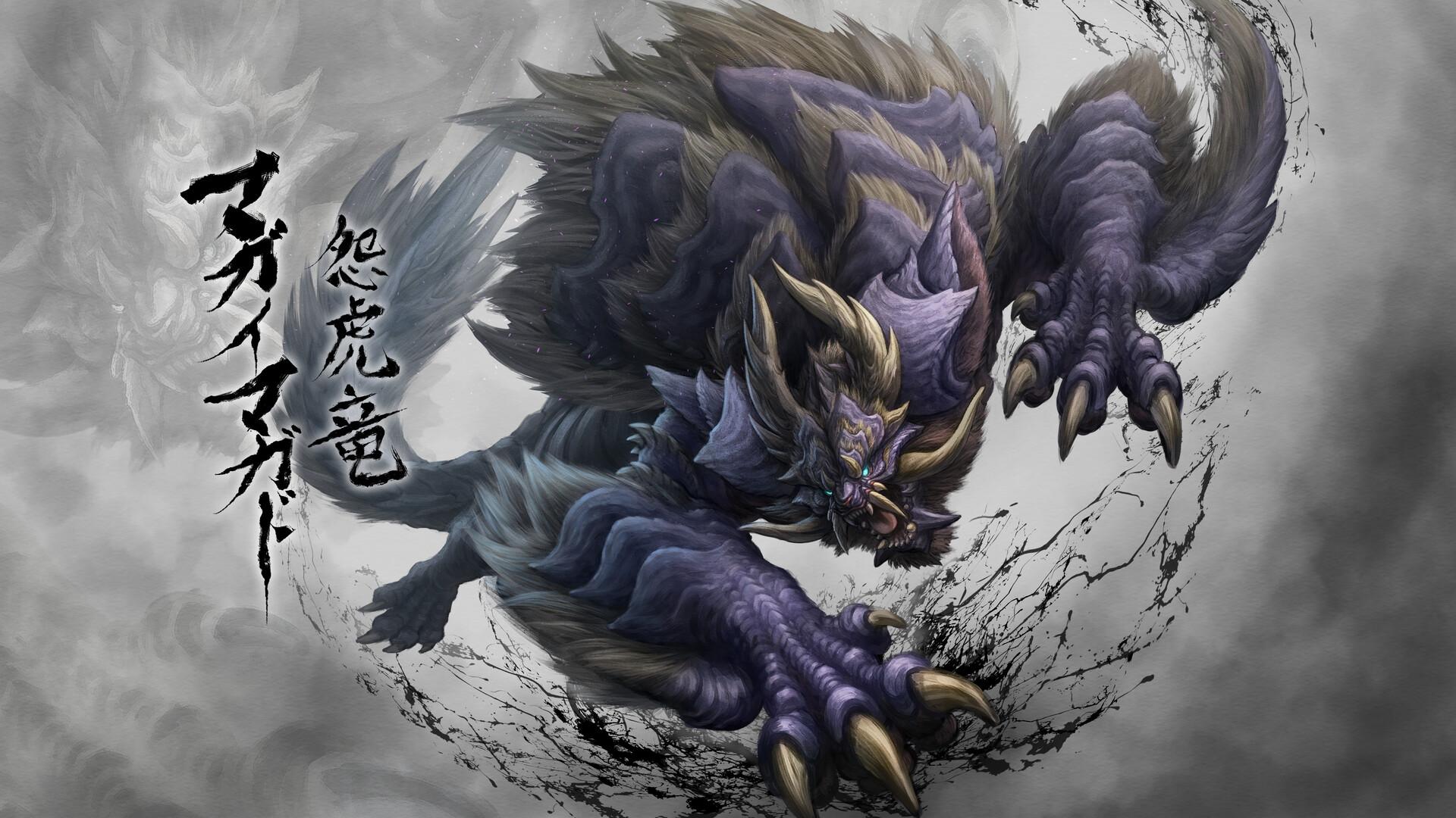 Magnamalo Wallpapers - Top Free Magnamalo Backgrounds - WallpaperAccess