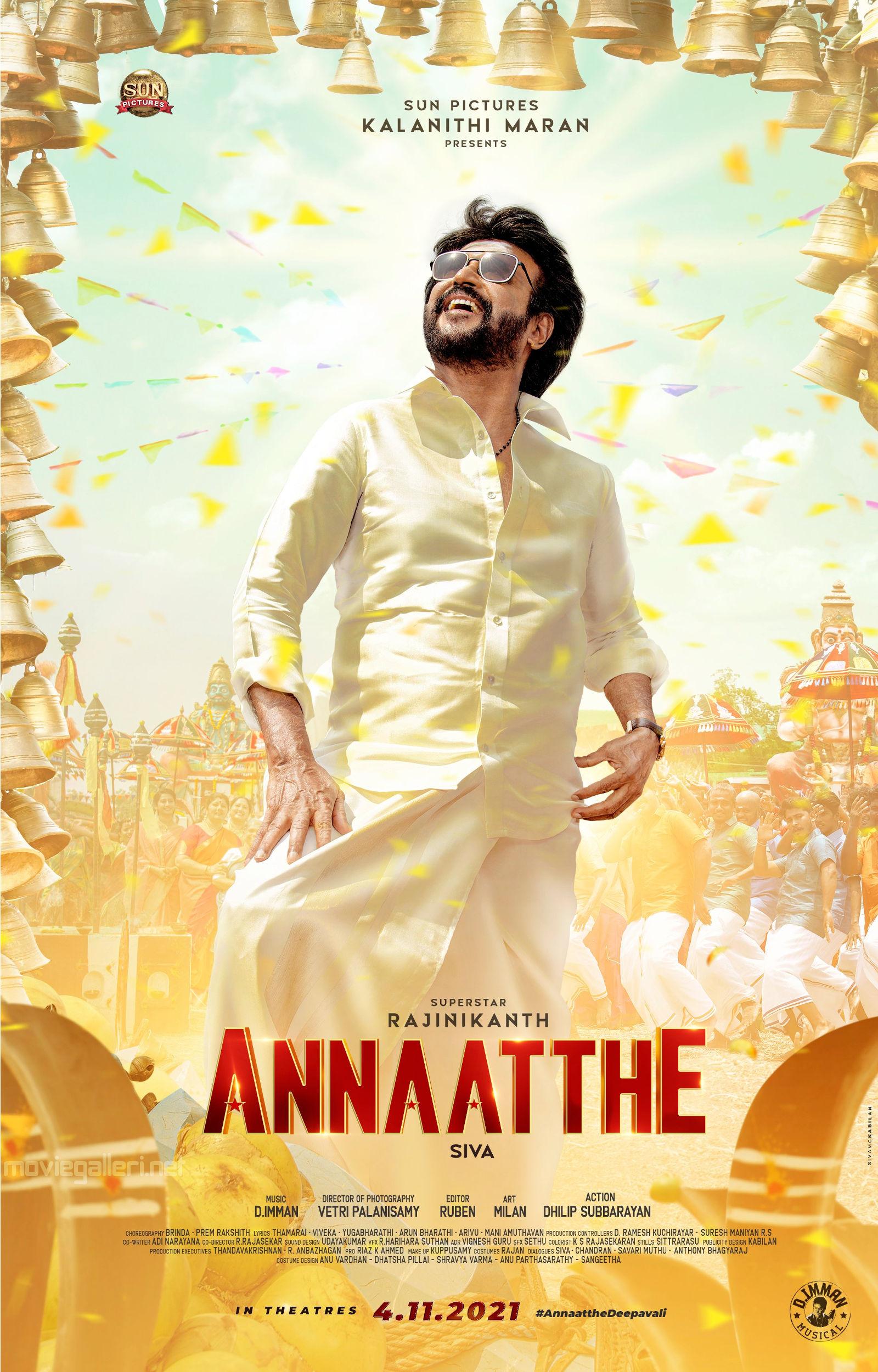 Annathe Wallpapers - Top Free Annathe Backgrounds - WallpaperAccess