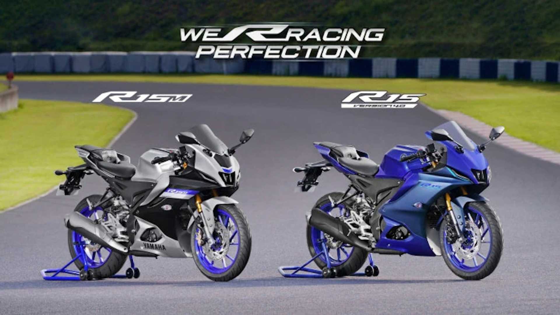 Yamaha R15M Wallpapers - Top Free Yamaha R15M Backgrounds - WallpaperAccess