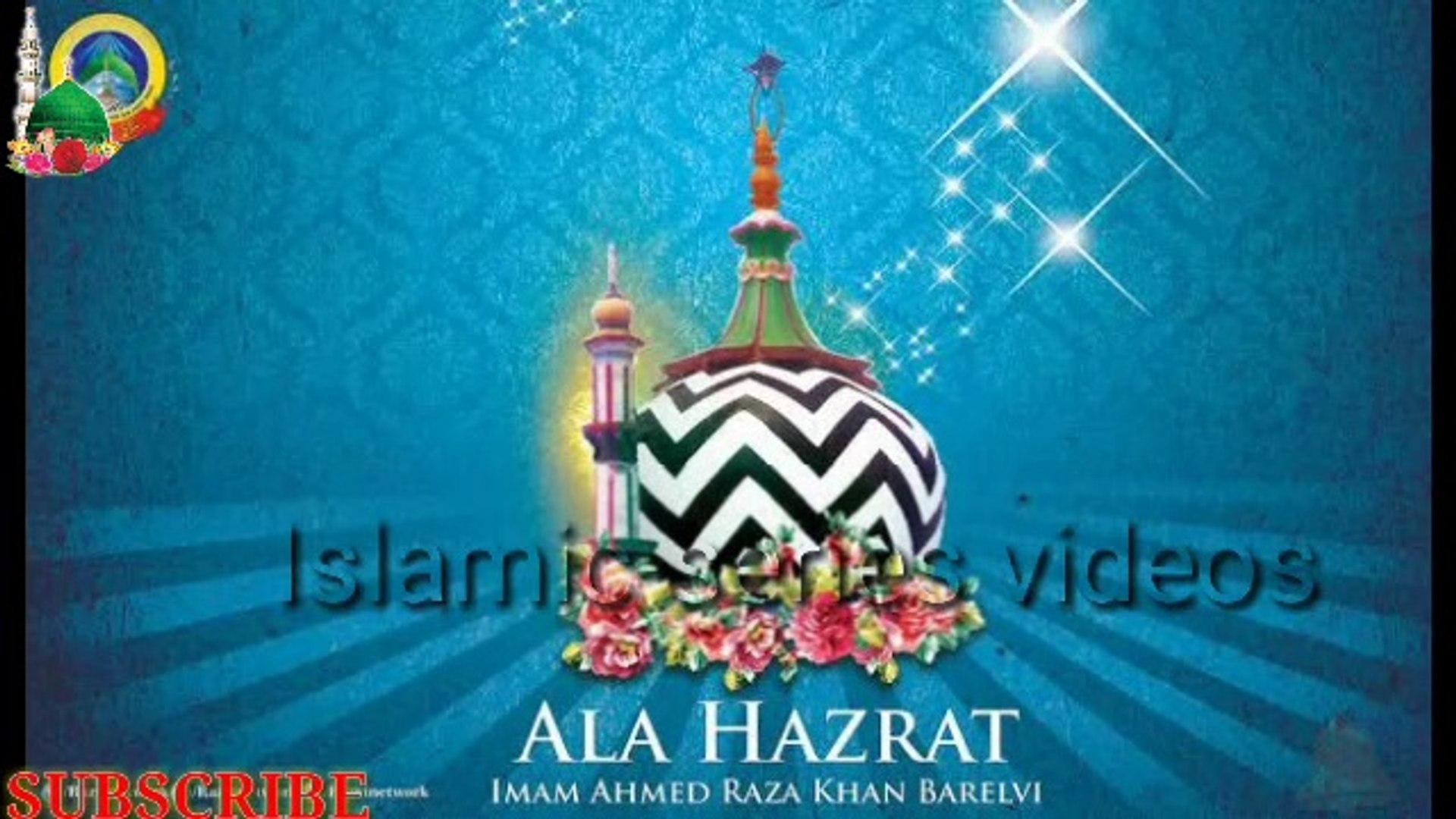 Aala Hazrat Wallpapers - Top Free Aala Hazrat Backgrounds - WallpaperAccess