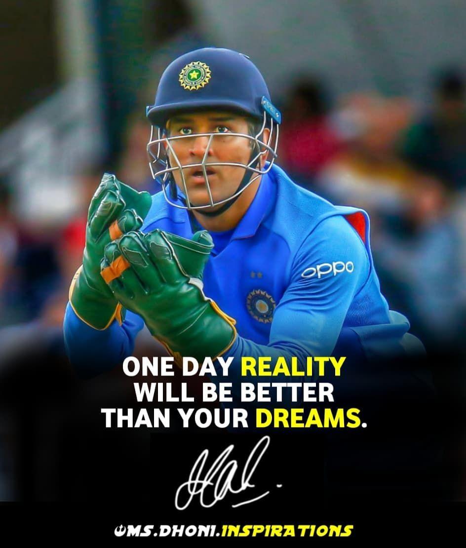 Dhoni Quotes Wallpapers - Top Free Dhoni Quotes Backgrounds ...