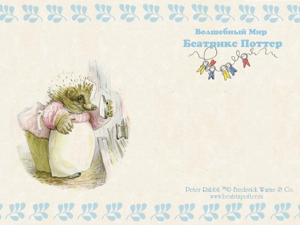 Beatrix Potter Wallpapers - Top Free Beatrix Potter Backgrounds ...