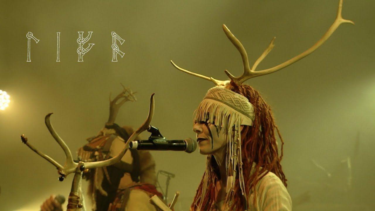 Heilung Wallpapers - Top Free Heilung Backgrounds - WallpaperAccess Heilung Wallpapers - Top Free Heilung Backgrounds - WallpaperAccess