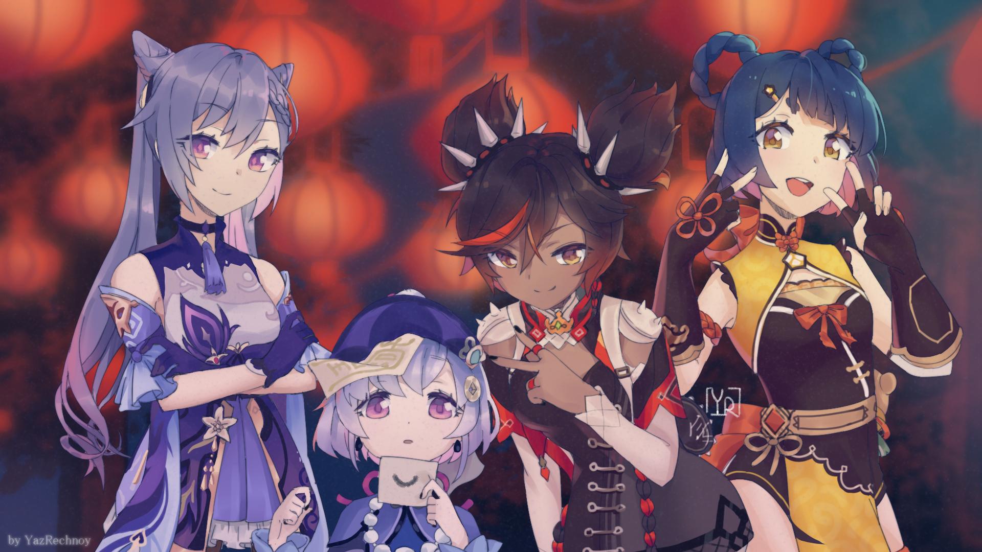 Xinyan Wallpapers - Top Free Xinyan Backgrounds - WallpaperAccess