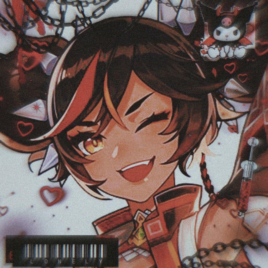 Xinyan Wallpapers - Top Free Xinyan Backgrounds - WallpaperAccess