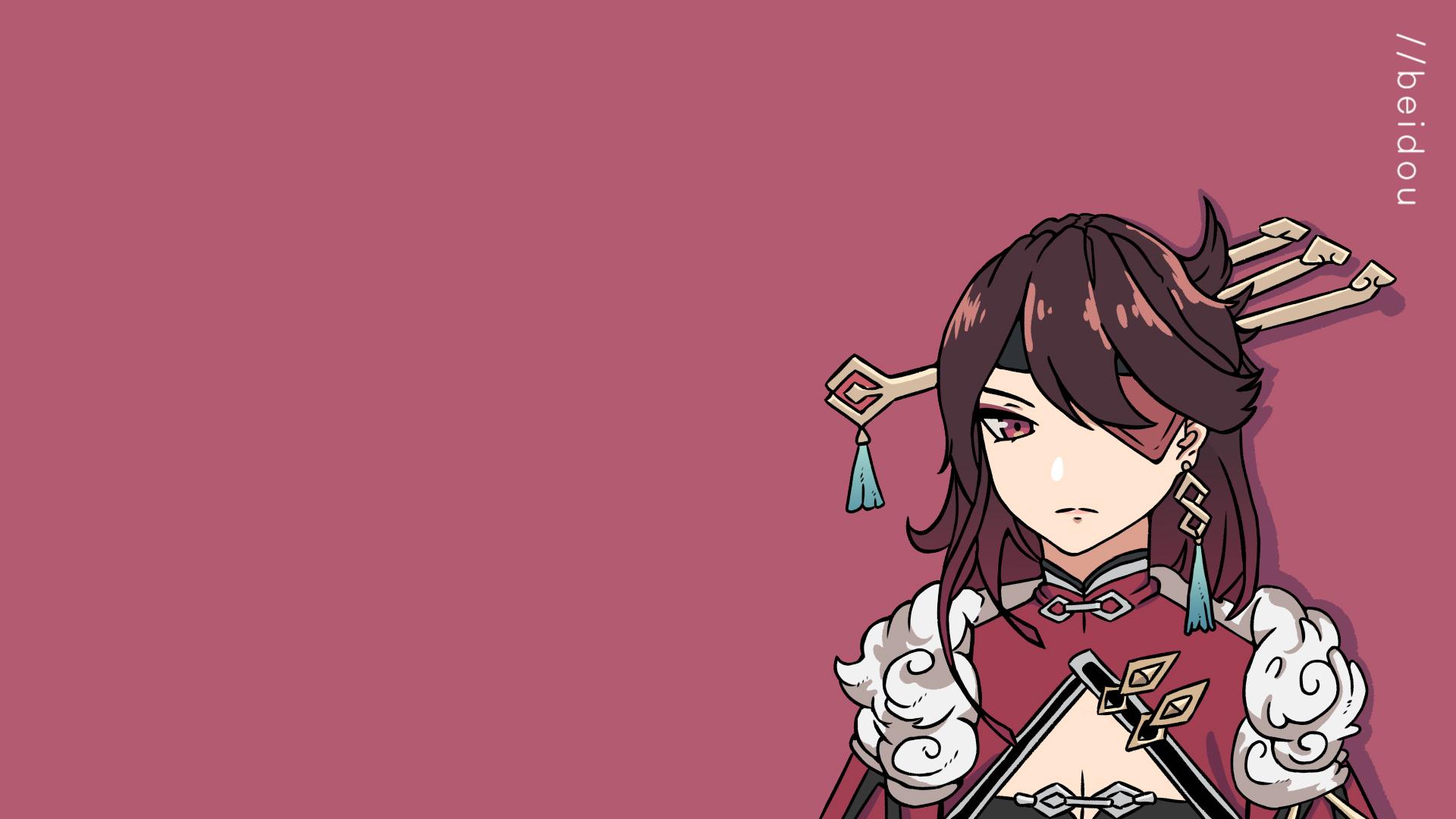 Beidou Wallpapers - Top Free Beidou Backgrounds - WallpaperAccess