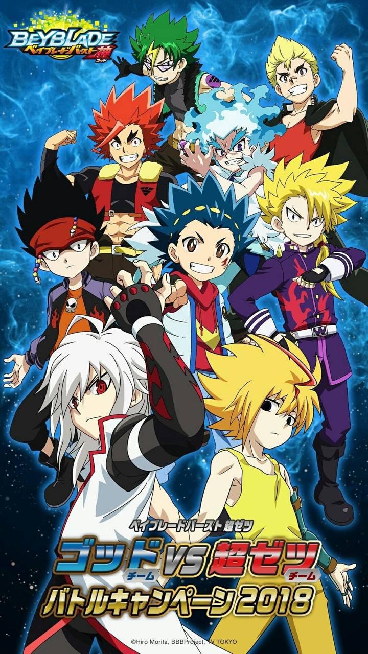 Beyblade Burst Characters Wallpapers - Top Free Beyblade Burst ...