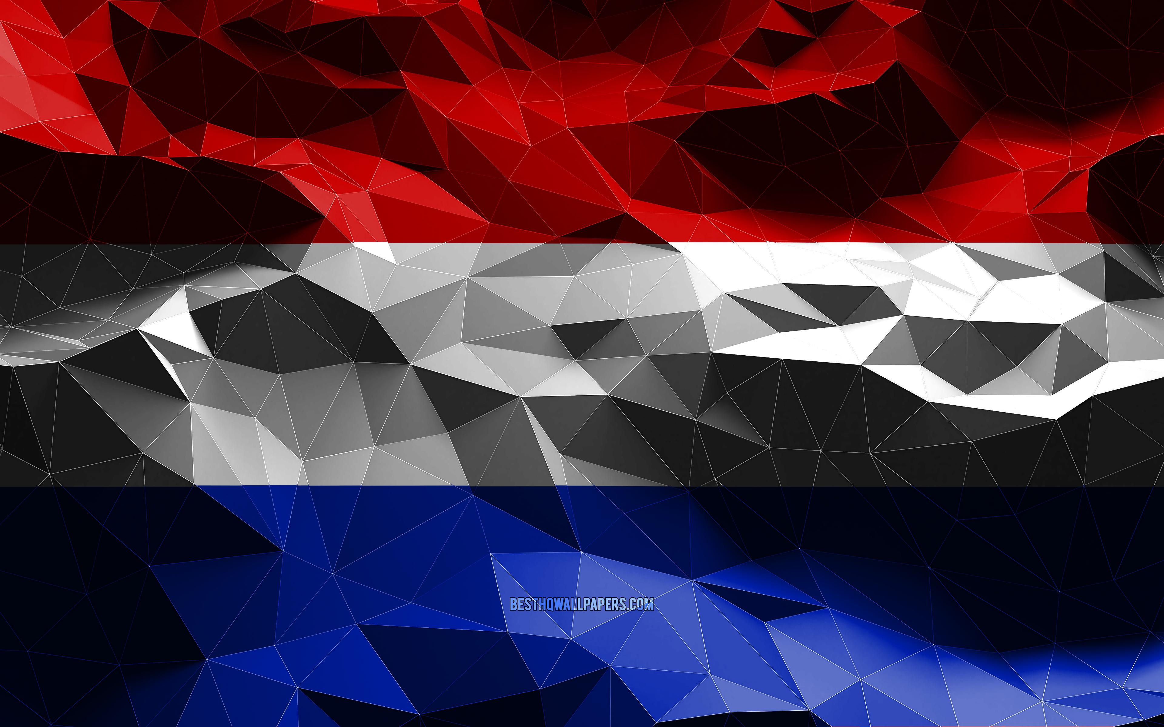 Netherland Flag Wallpapers - Top Free Netherland Flag Backgrounds ...