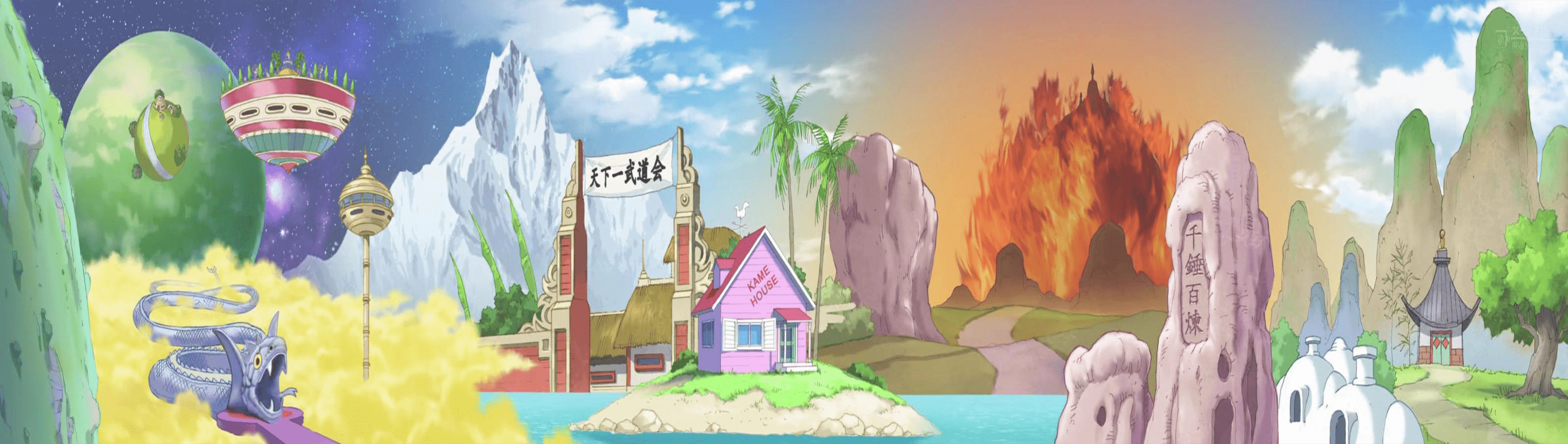 Dragon Ball Scenery Wallpapers - Top Free Dragon Ball Scenery ...