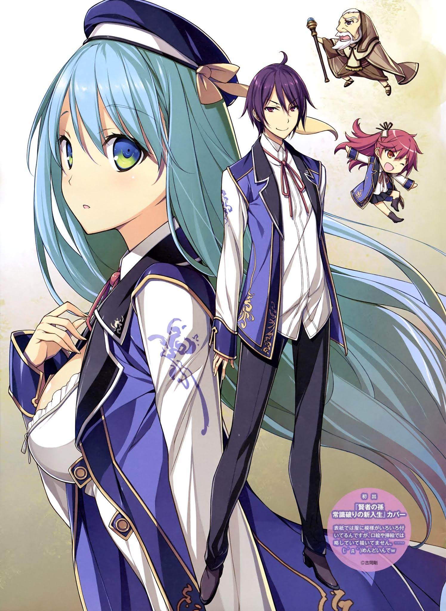 Wise Man's Grandchild Wallpapers - Top Free Wise Man's Grandchild ...