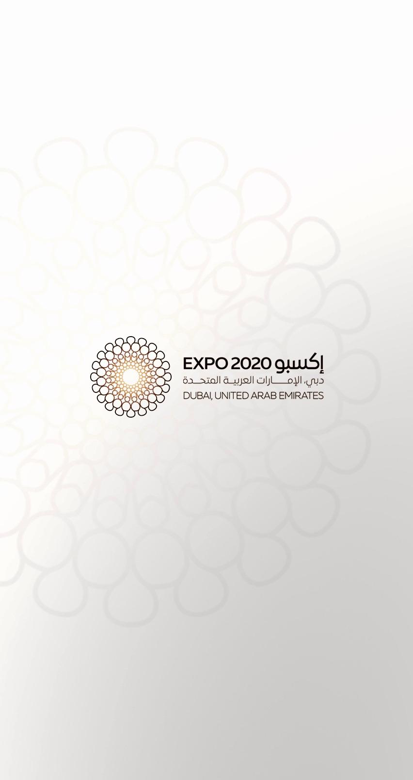 Expo 2020 Dubai Wallpapers - Top Free Expo 2020 Dubai Backgrounds ...