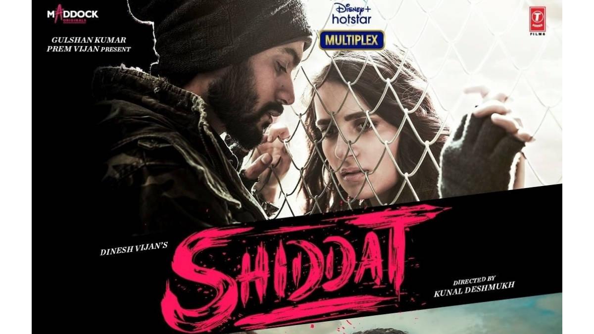 Shiddat Wallpapers - Top Free Shiddat Backgrounds - WallpaperAccess