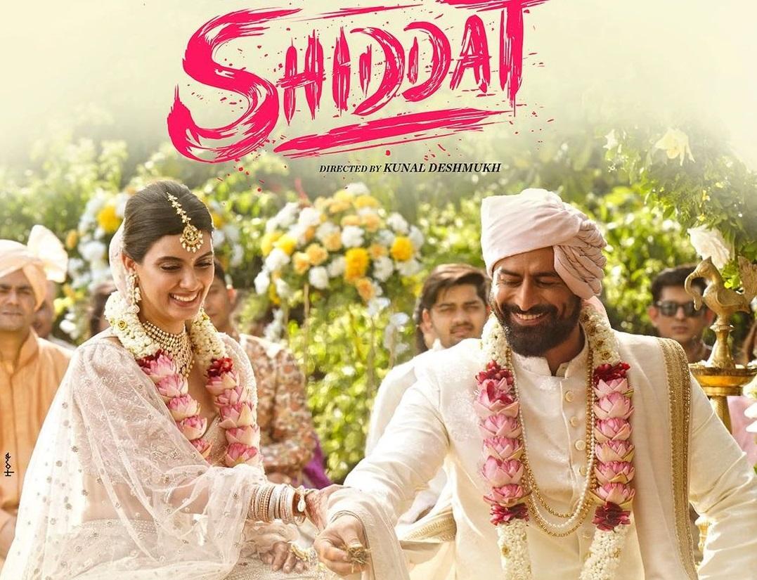 Shiddat Wallpapers - Top Free Shiddat Backgrounds - WallpaperAccess