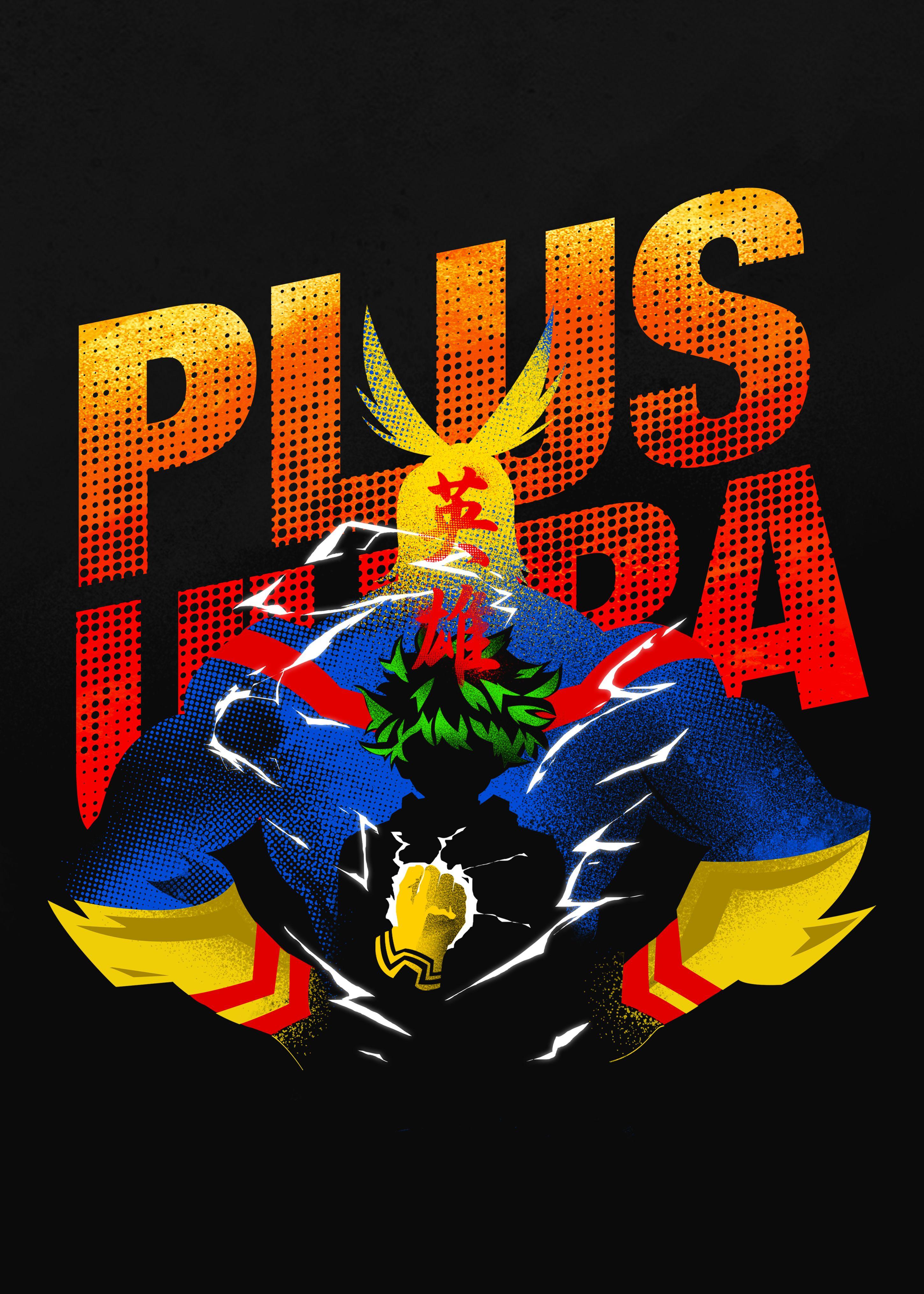 Plus Ultra Phone Wallpapers - Top Free Plus Ultra Phone Backgrounds ...