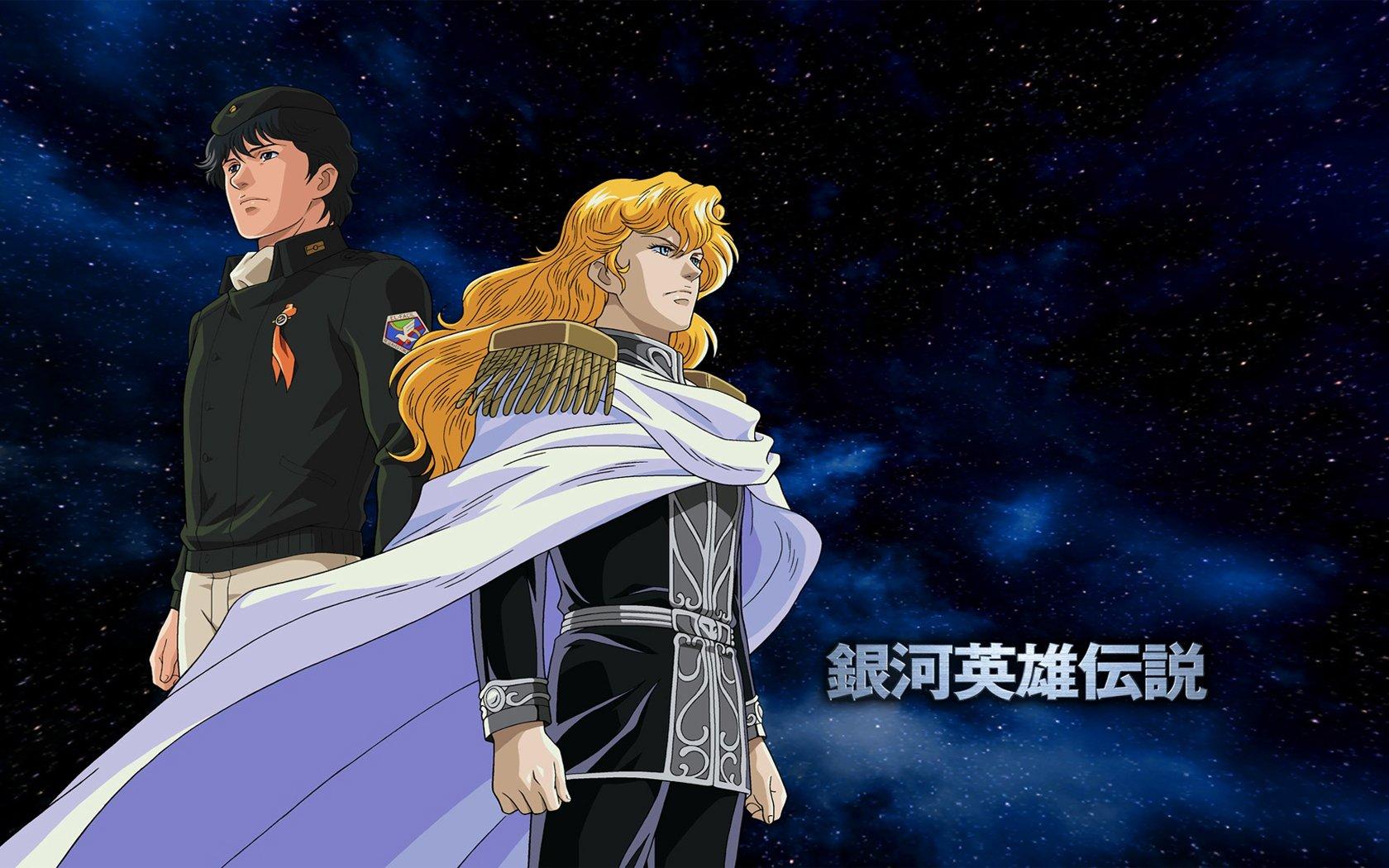 Legend of The Galactic Heroes Wallpapers - Top Free Legend of The ...